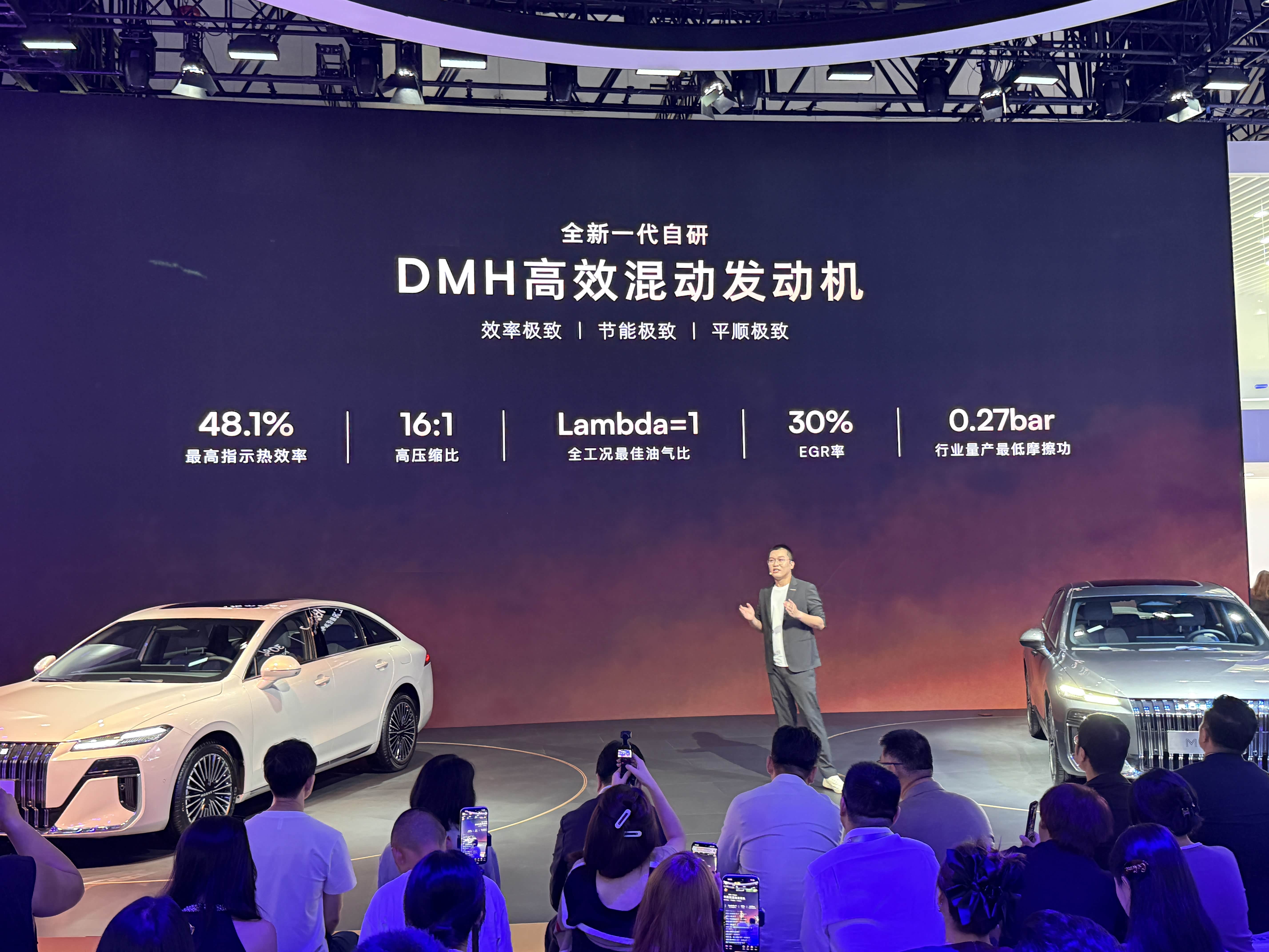 【图】M7这价格，降维打击D7了_荣威M7 DMH论坛_汽车之家论坛