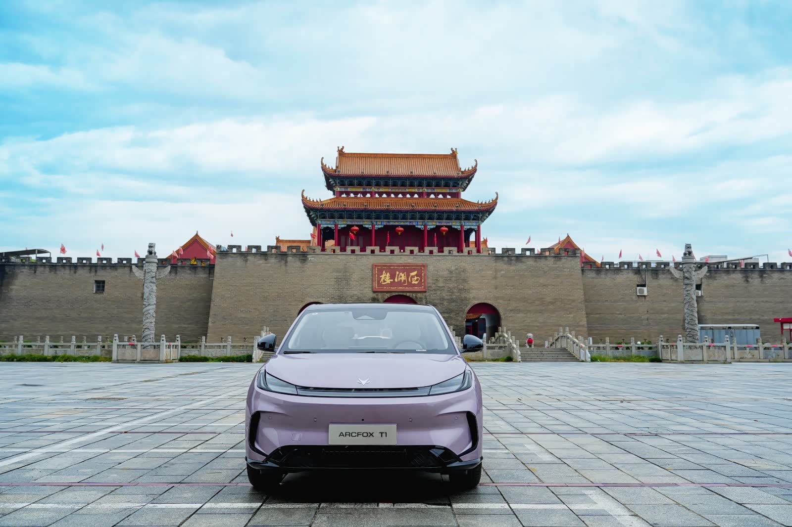 【图】空间续航双优解 极狐T16.88万起领先星愿MG4元UP随着_星愿论坛_汽车之家论坛