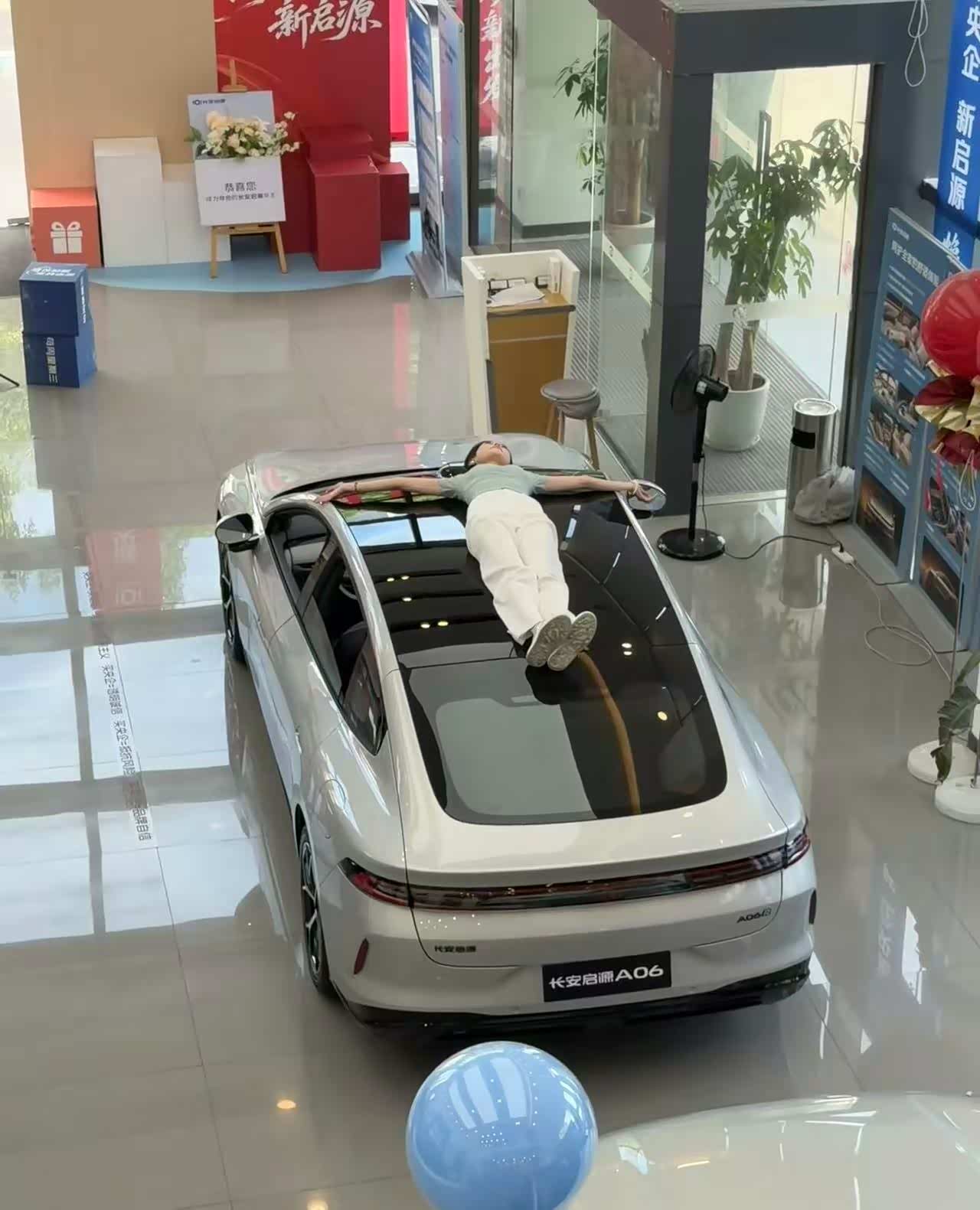 【图】与长安启源A06的初见同框_长安启源A06论坛_汽车之家论坛