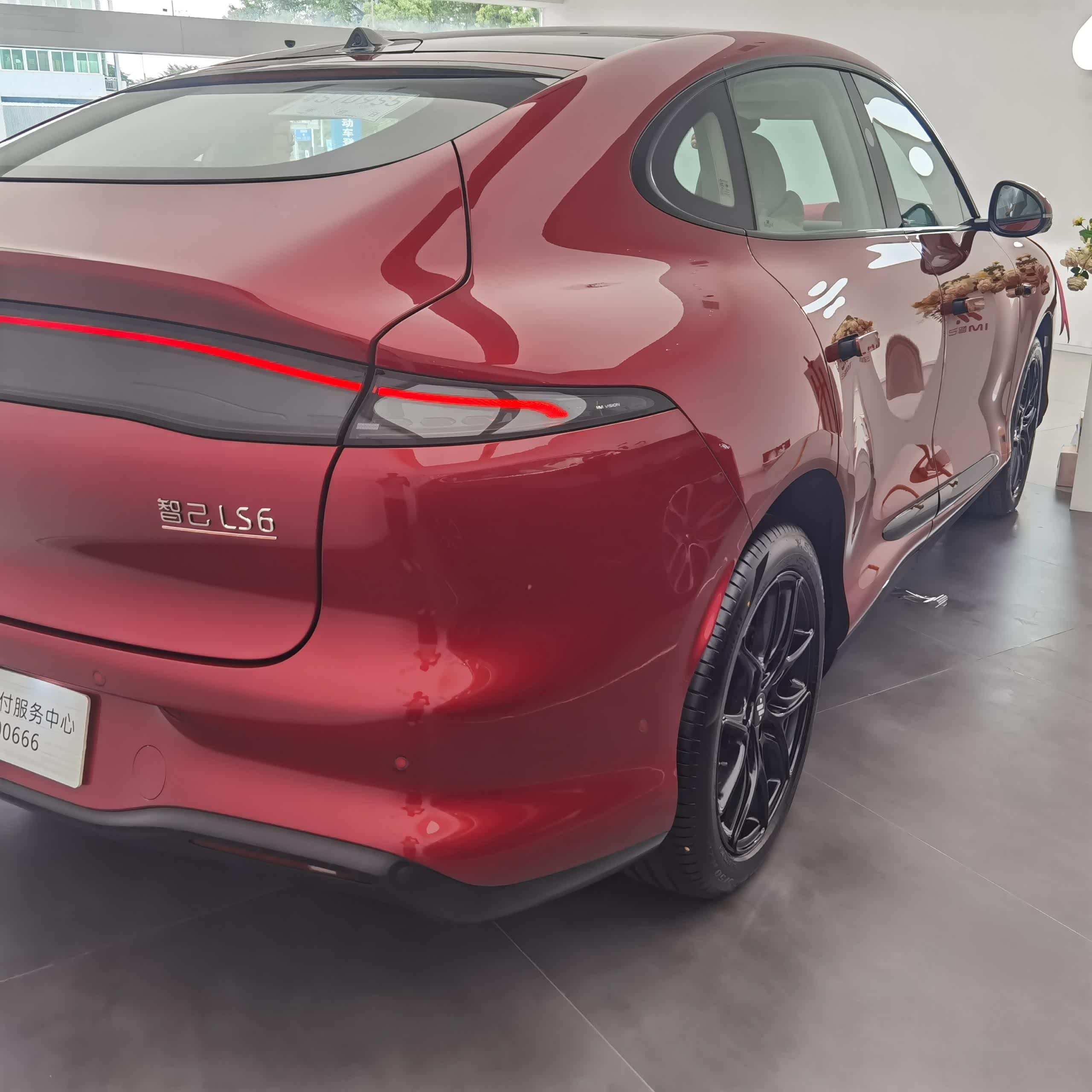 【图】全国首提LS6顶配四驱_智己LS6论坛_汽车之家论坛