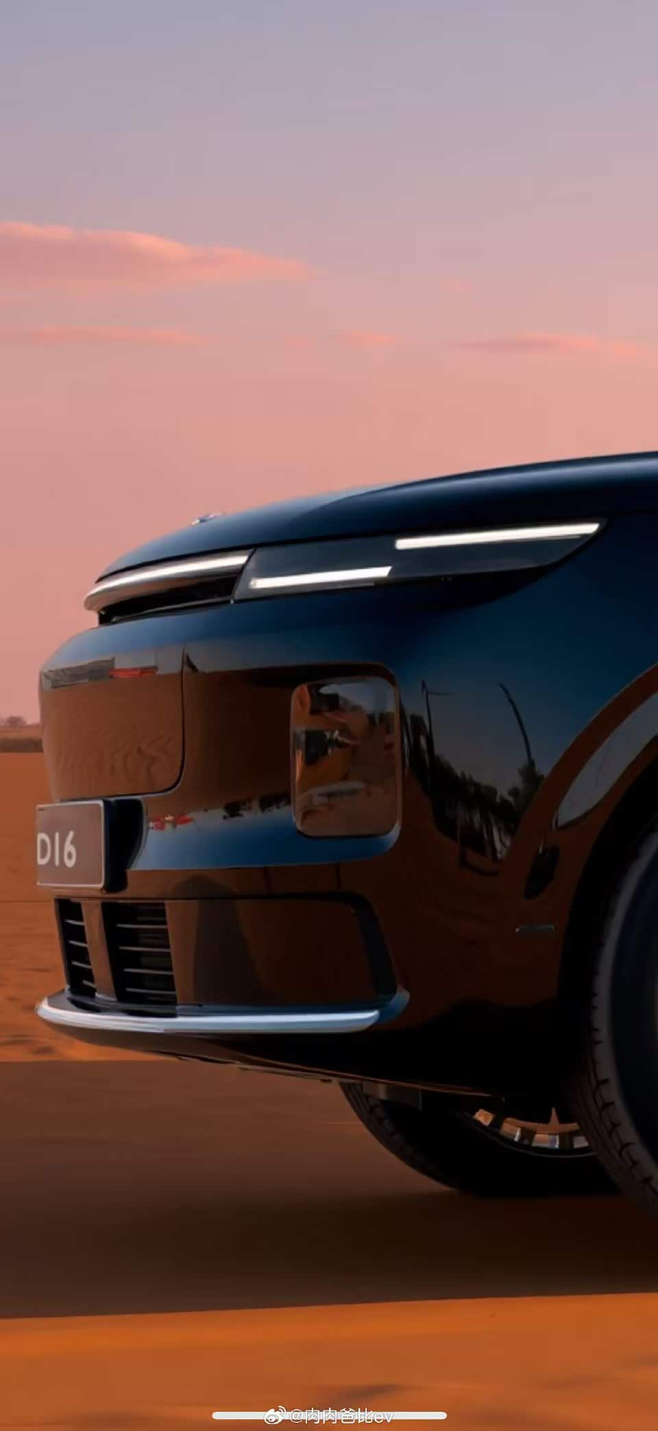 【图】D16？D19？傻傻分不清，零跑 D 系列重磅来袭 家人们，_零跑D19论坛_汽车之家论坛