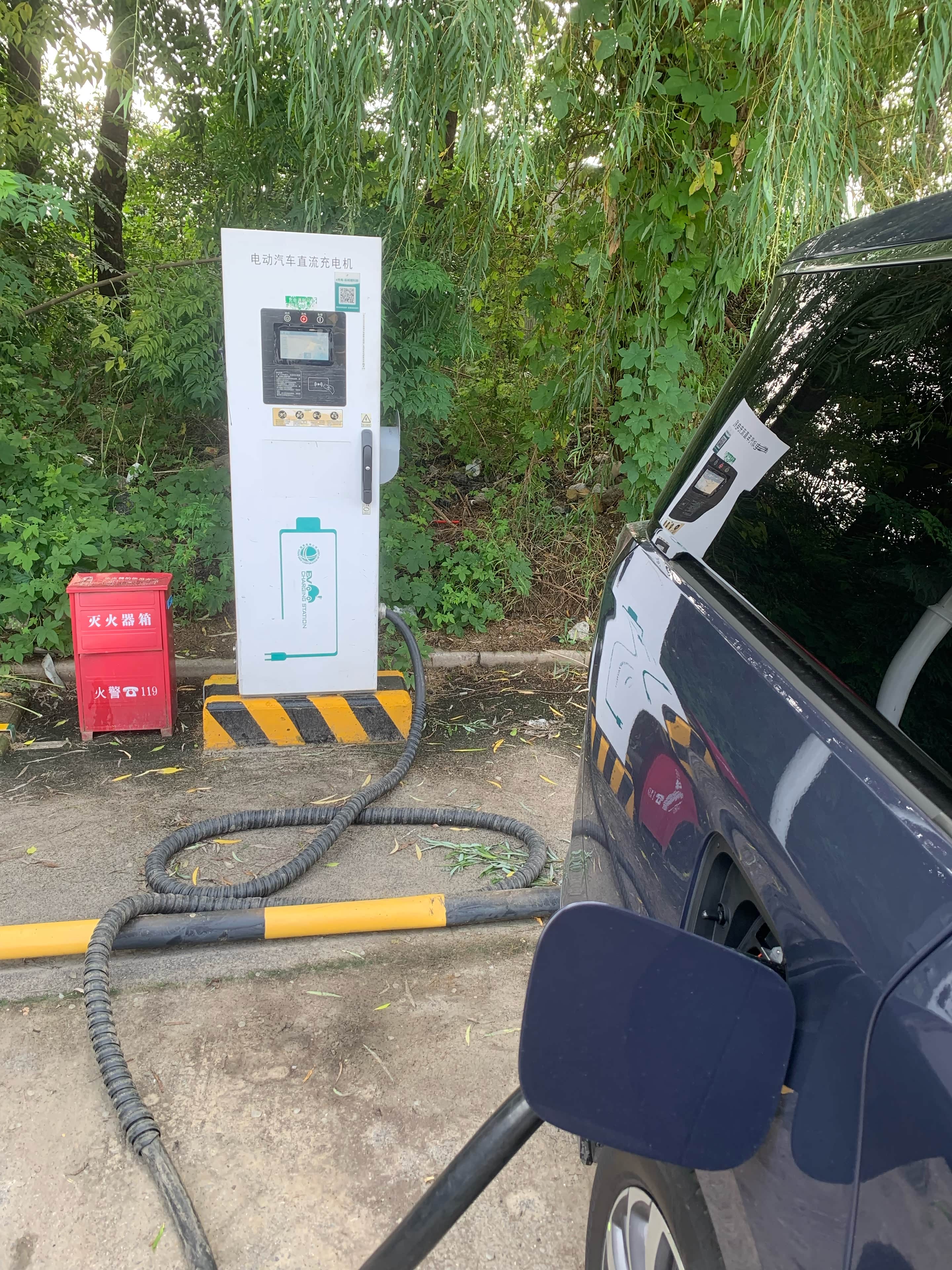 【图】26款陆尊插混到底是什么电池？_别克GL8新能源论坛_汽车之家论坛