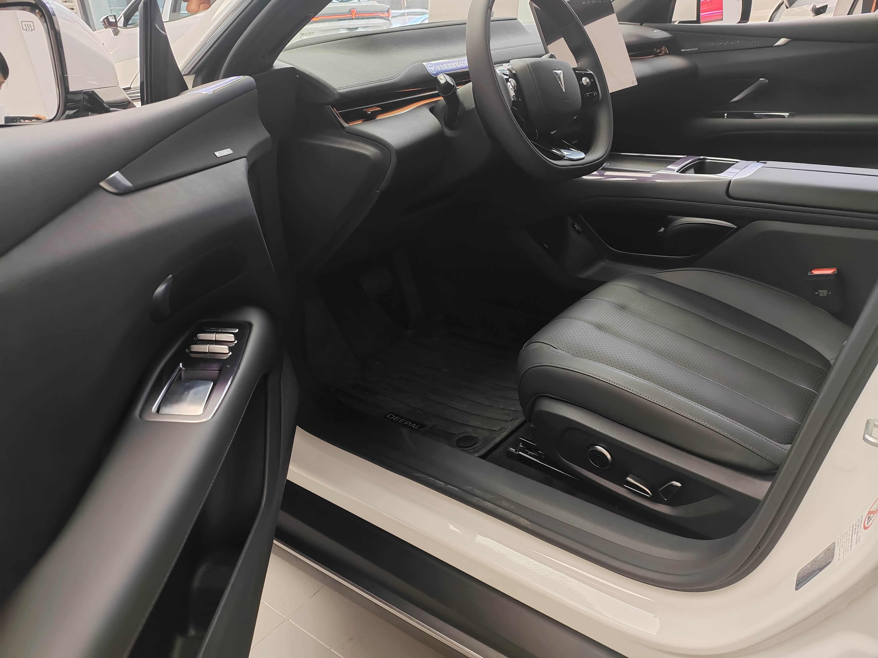 【图】26款深蓝L07全国到店，重塑15万级智能电动轿车市场格局_深蓝L07论坛_汽车之家论坛