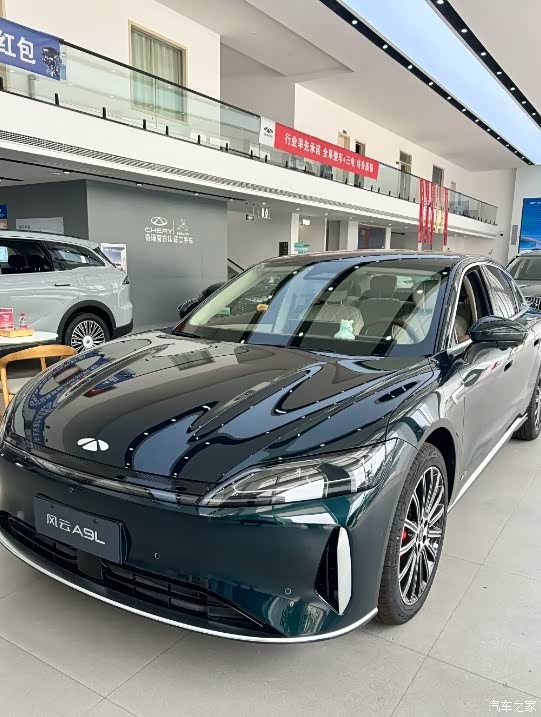 【图】每分钟 40 个指令！风云 A9L 智舱太聪明_风云A9L论坛_汽车之家论坛