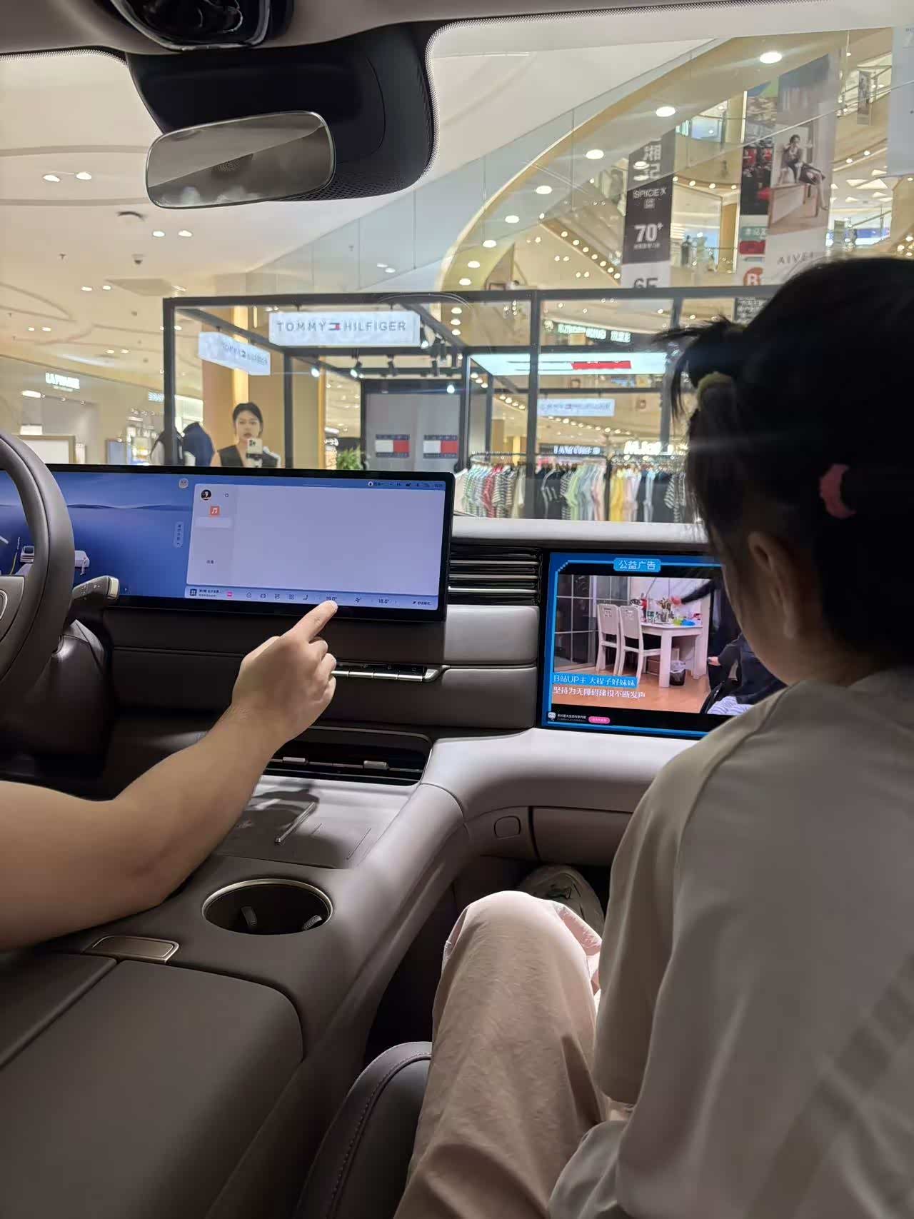 【图】9月份的惊喜:喜提我的大玩具智己LS6_智己LS6论坛_汽车之家论坛