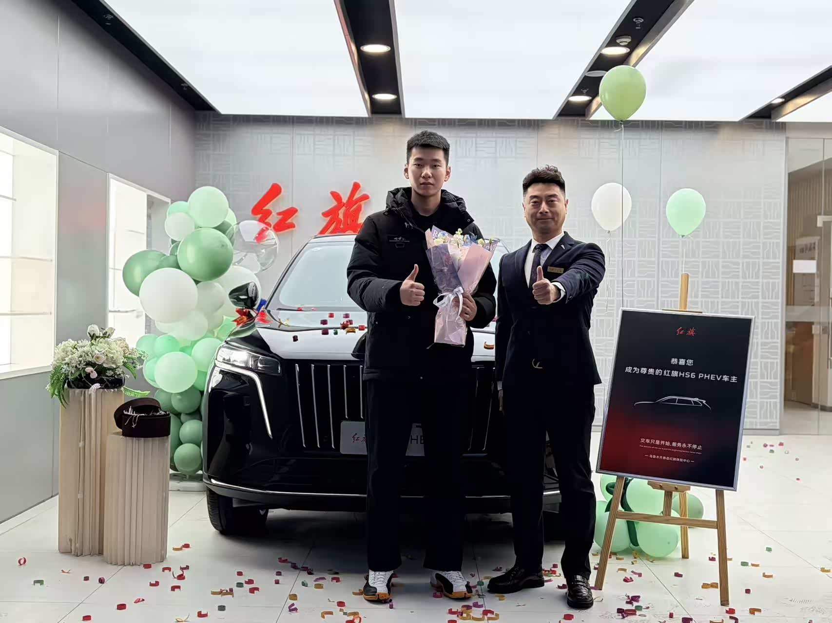 【图】红旗HS6 PHEV堪称家用插混SUV标杆！吉尼斯认证232_红旗HS6 PHEV论坛_汽车之家论坛