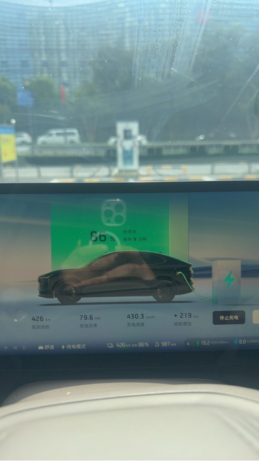 【图】提车一个月浅聊一下LS6增程_智己LS6论坛_汽车之家论坛