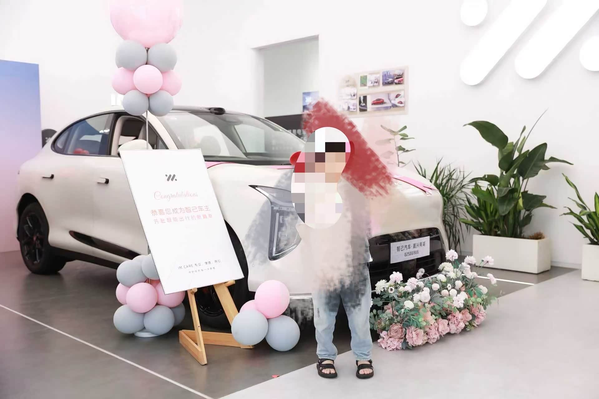 【图】#新一代智己Ls6提车日记 今天终于迎来了我的新一代智己LS_智己LS6论坛_汽车之家论坛