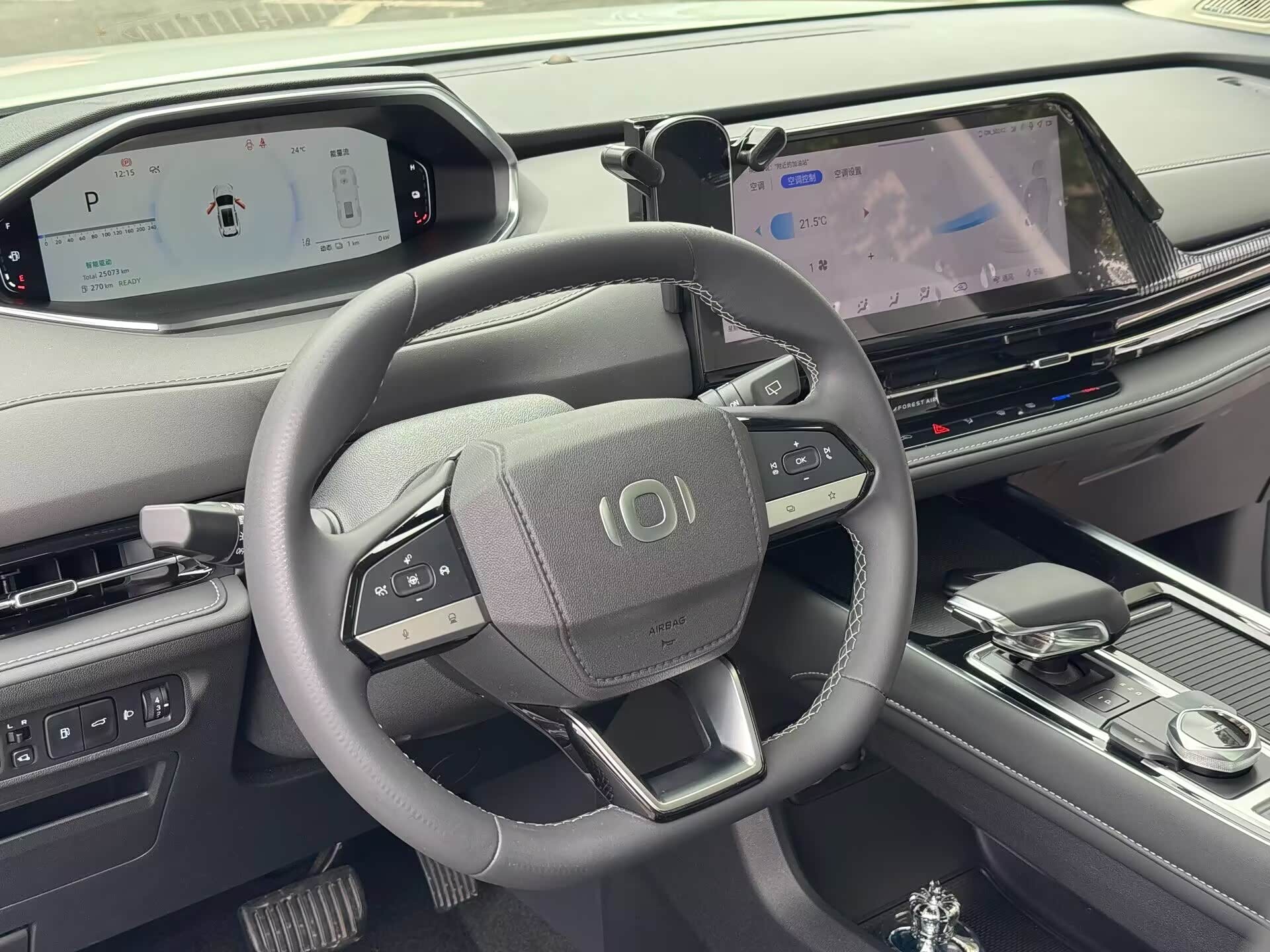 【图】Q05不一样的用车体验_长安启源Q05经典论坛_汽车之家论坛