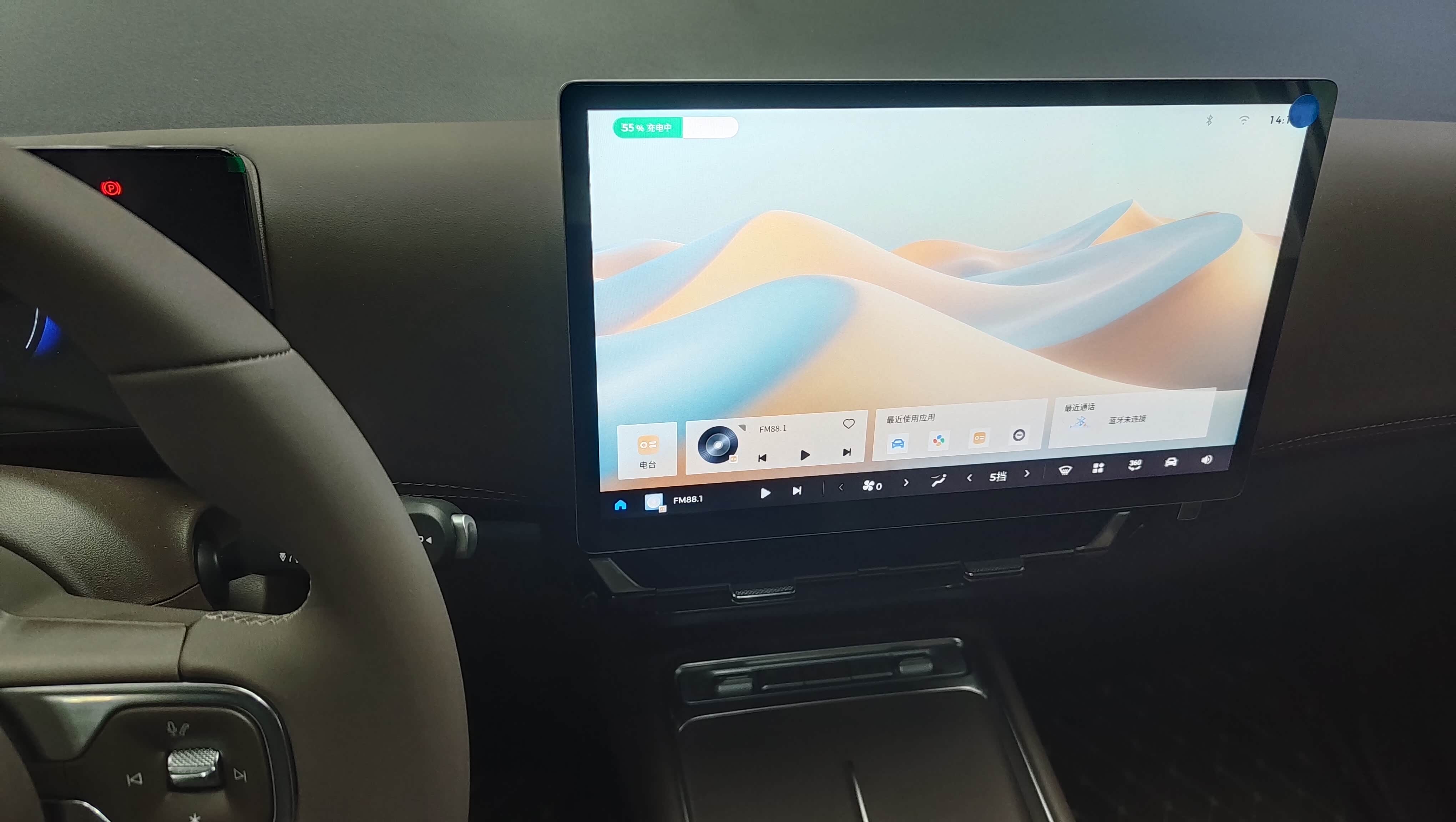 【图】五菱星光S 730！真正的“回本神器”！_星光730论坛_汽车之家论坛