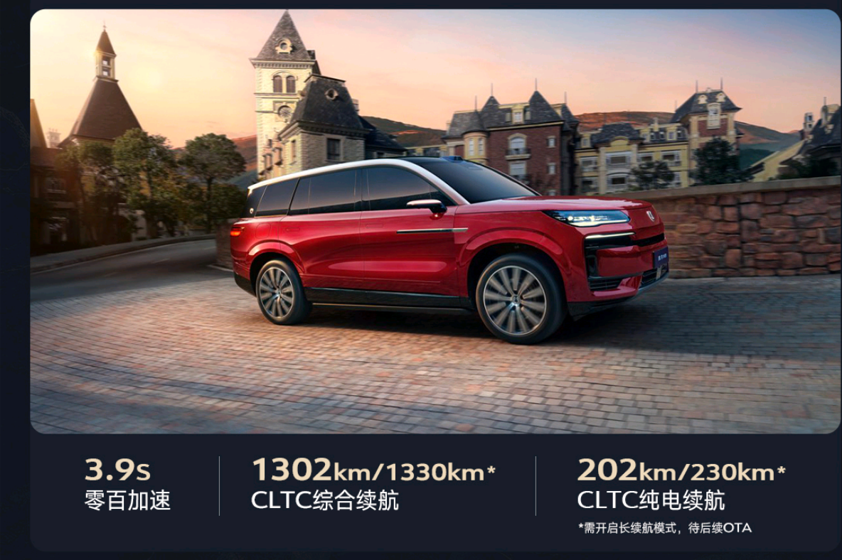 【图】新款腾势N9竟然38.98万起_腾势N9论坛_汽车之家论坛