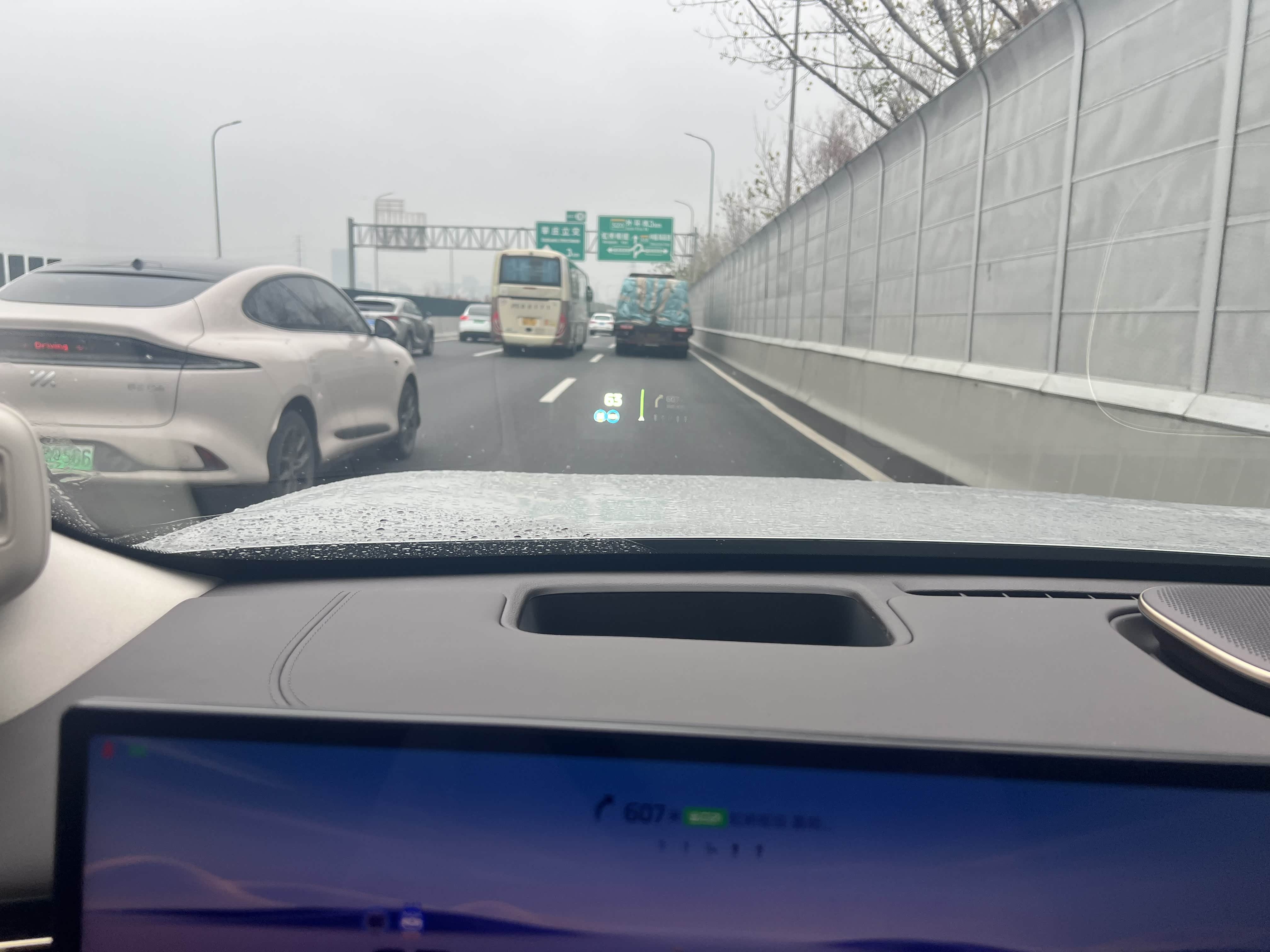 【图】#智己LS9提车日记# 开智己LS9已有一周，每日驾乘皆是满_智己LS9论坛_汽车之家论坛