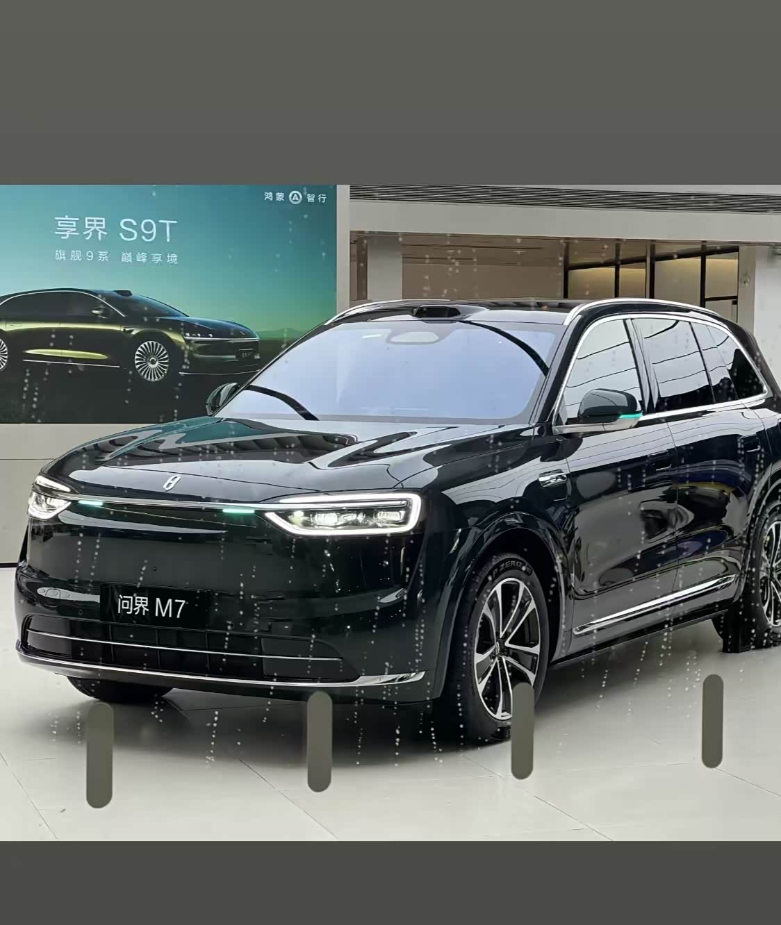 【图】全新问界M7在出行和驾驶体验，舒适与智能的完美融合。_问界M7论坛_汽车之家论坛