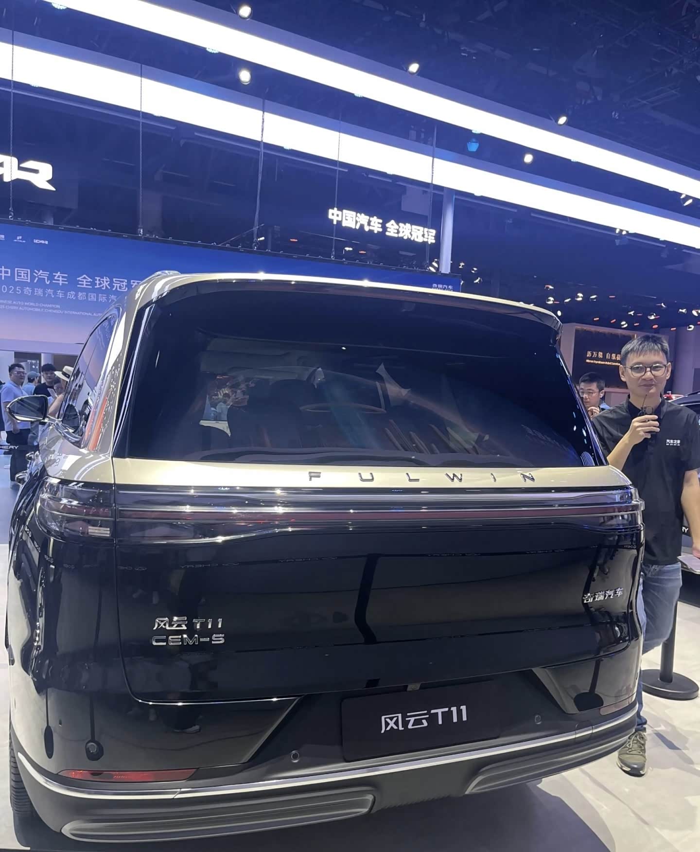 【图】奇瑞风云T11，成都车展之惊艳邂逅_风云T11论坛_汽车之家论坛