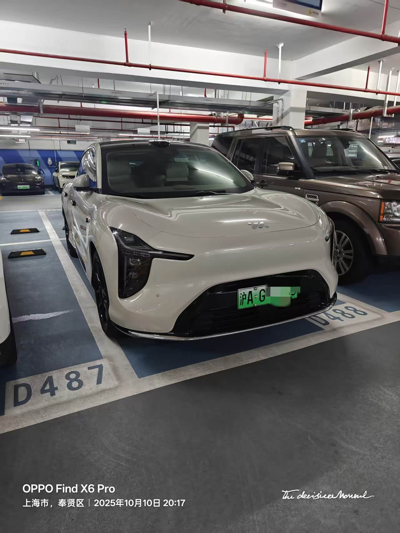 【图】十全十美66max+提车记_智己LS6论坛_汽车之家论坛