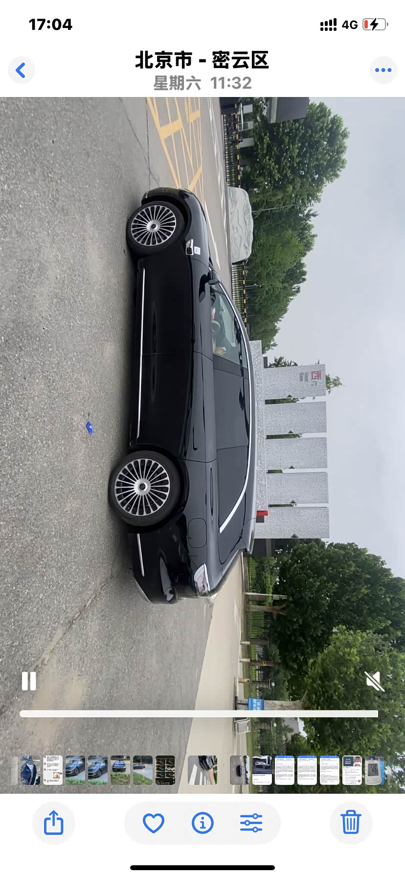 【图】全球最美旅行车，享界旅行车版S9T_享界S9论坛_汽车之家论坛