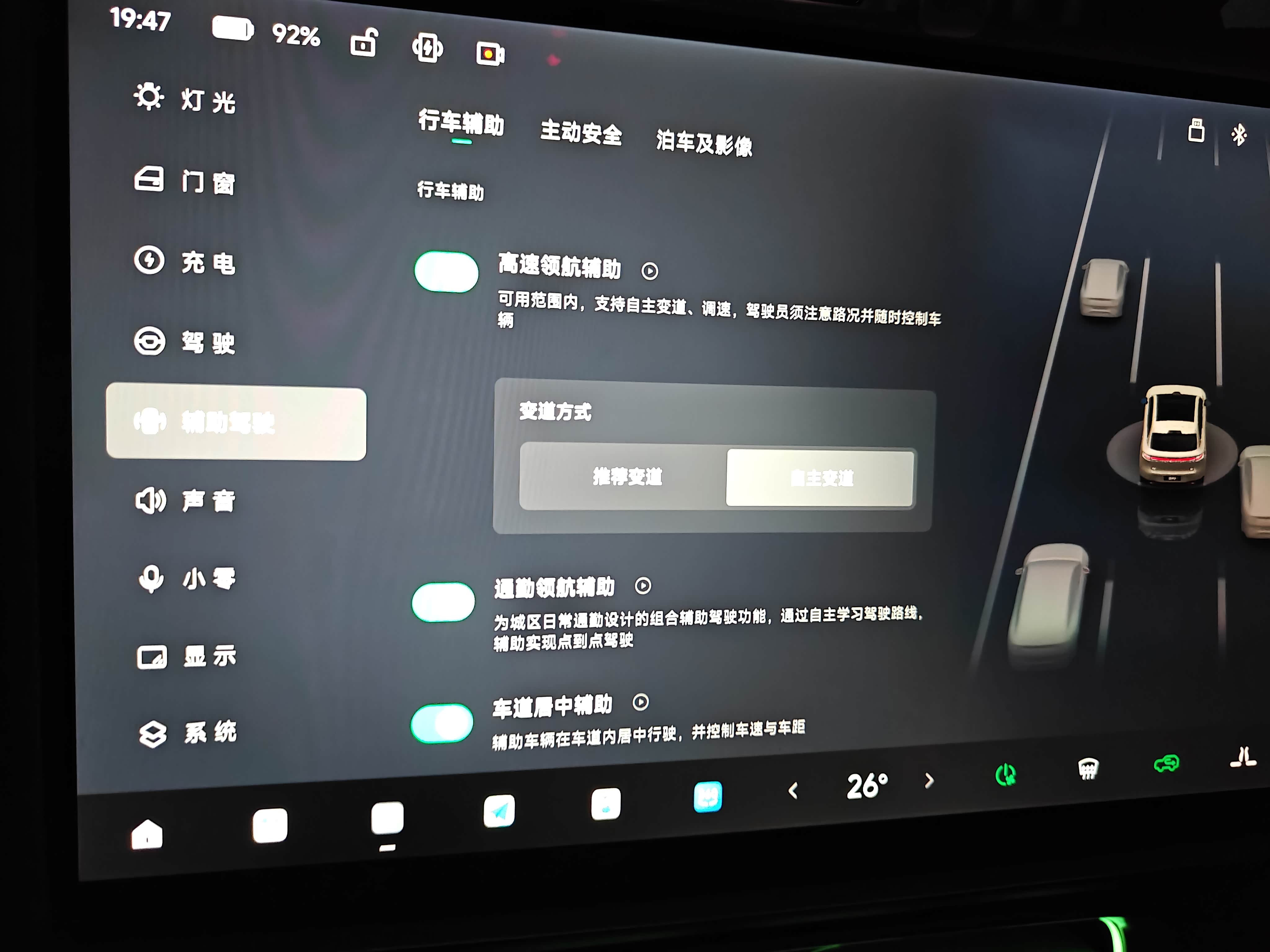 【图】10万级SUV选购指南｜零跑B10，双11这样买_零跑B10论坛_汽车之家论坛