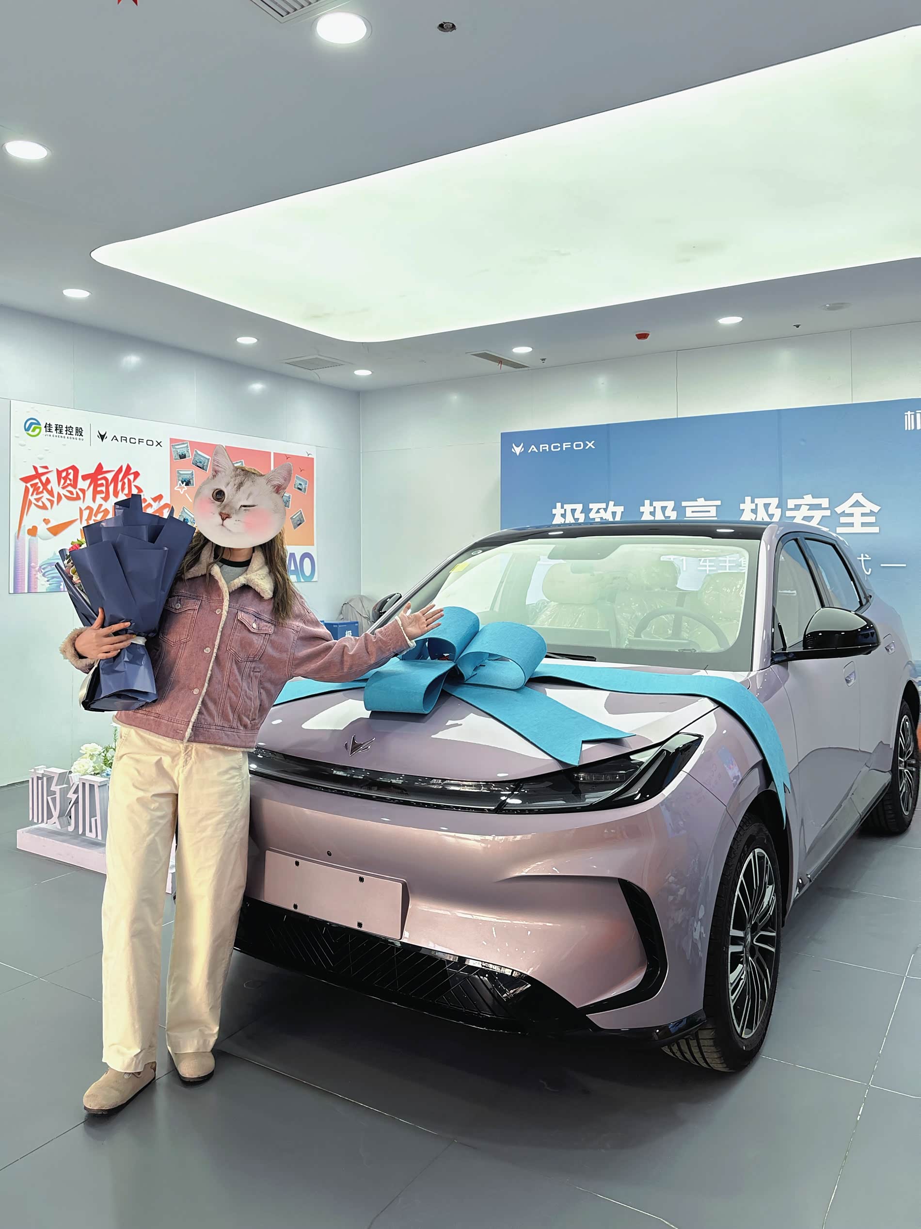 【图】买 极狐 t1 必看，一波三折，全流程真实感受和体验！_极狐T1论坛_汽车之家论坛