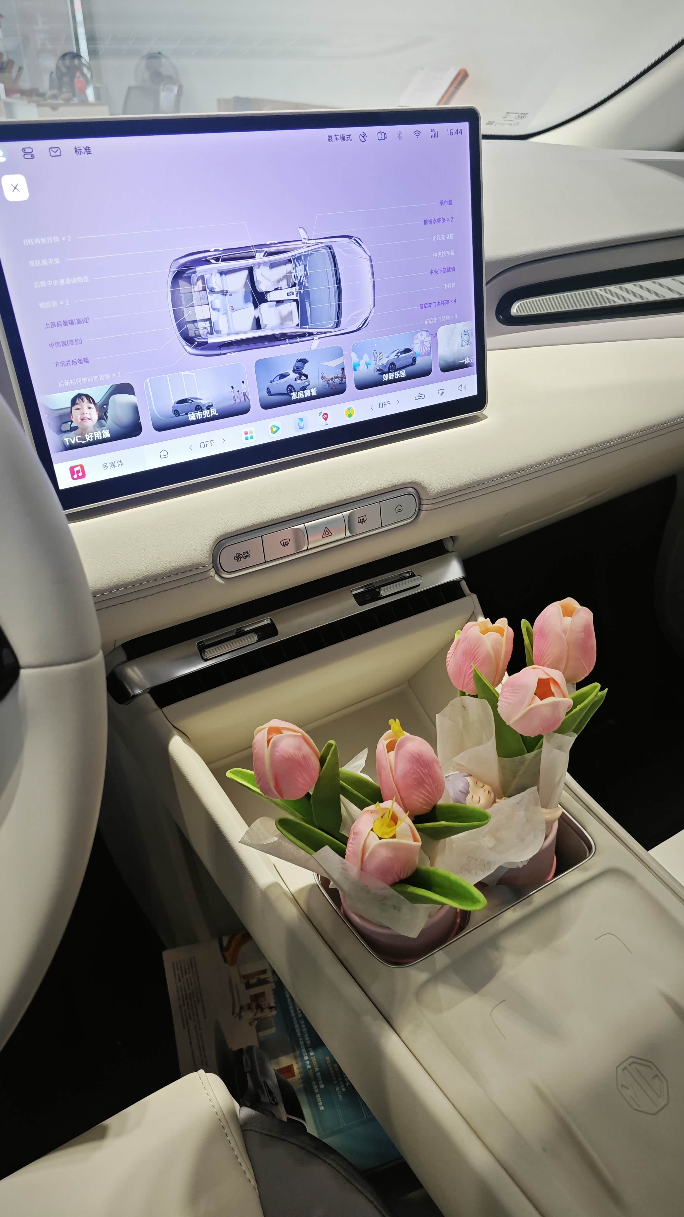 【图】10万内纯电选它不纠结！全新MG4深度体验：颜值与实力双在线_MG4论坛_汽车之家论坛