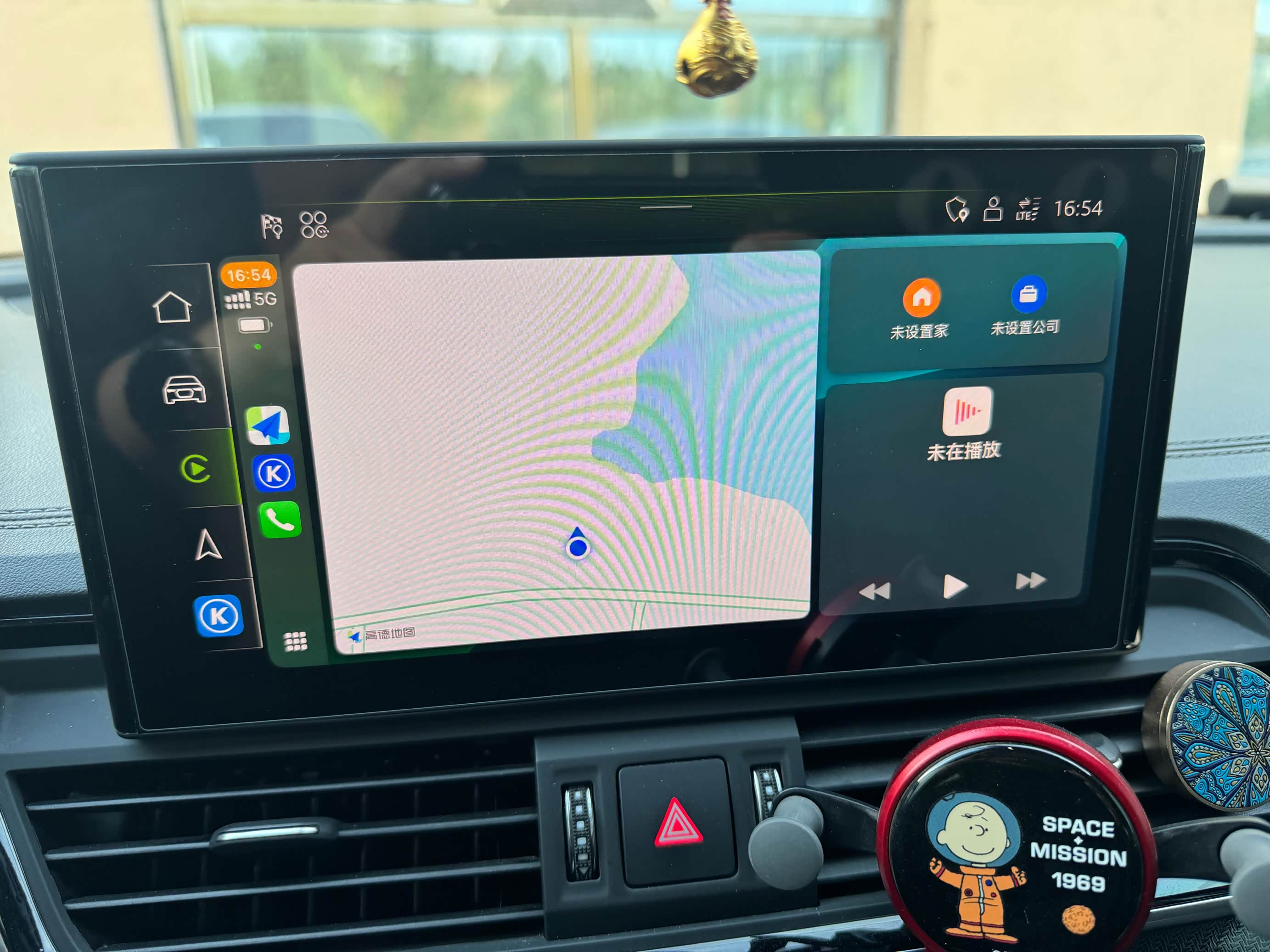 【图】奥迪 Q5L 车机功能吐槽_奥迪Q5/Q5L论坛_汽车之家论坛