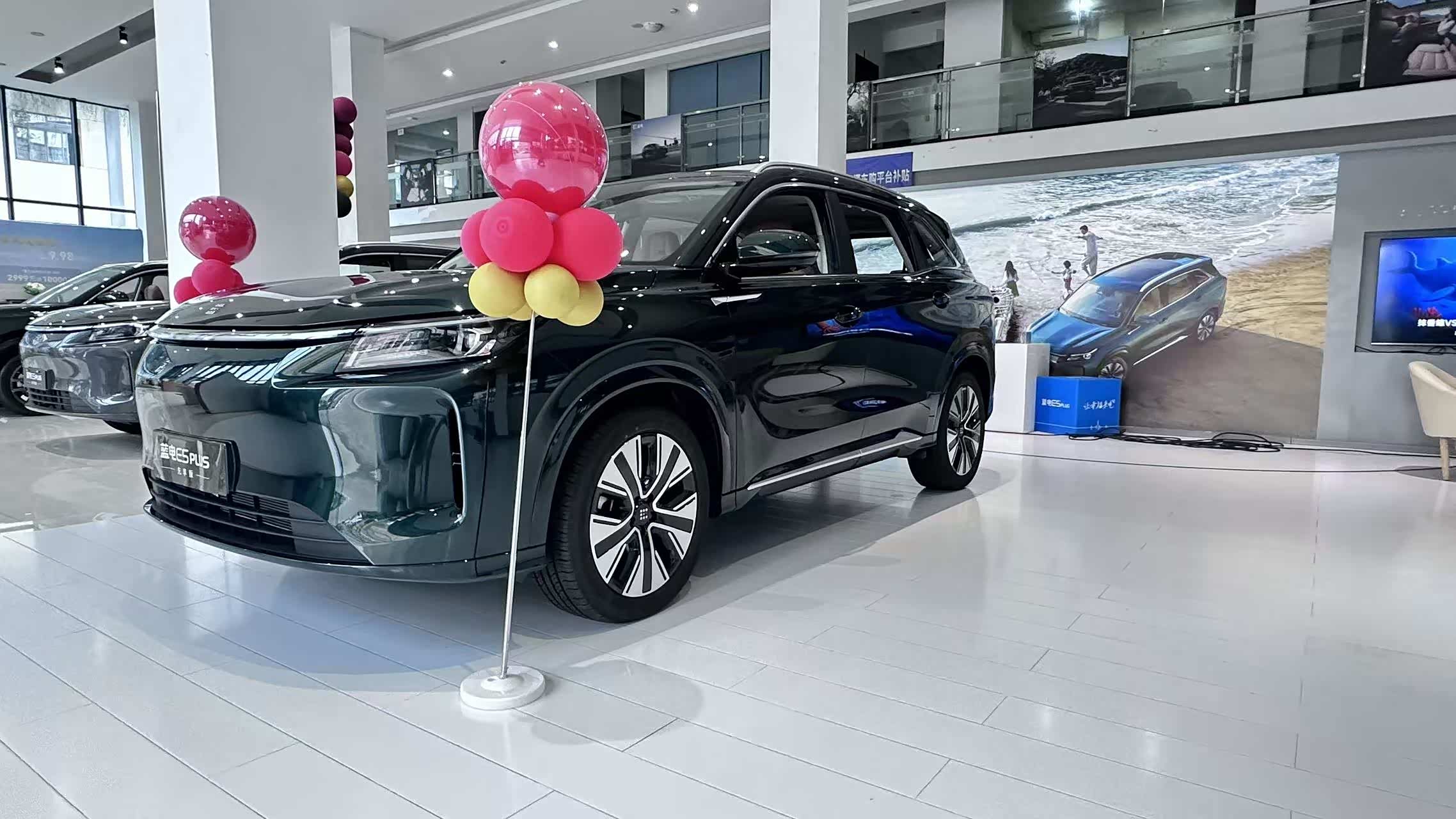 【图】第三代蓝电E5 PLUS，230km续航+全时四驱真让人心动_蓝电E5 PLUS论坛_汽车之家论坛