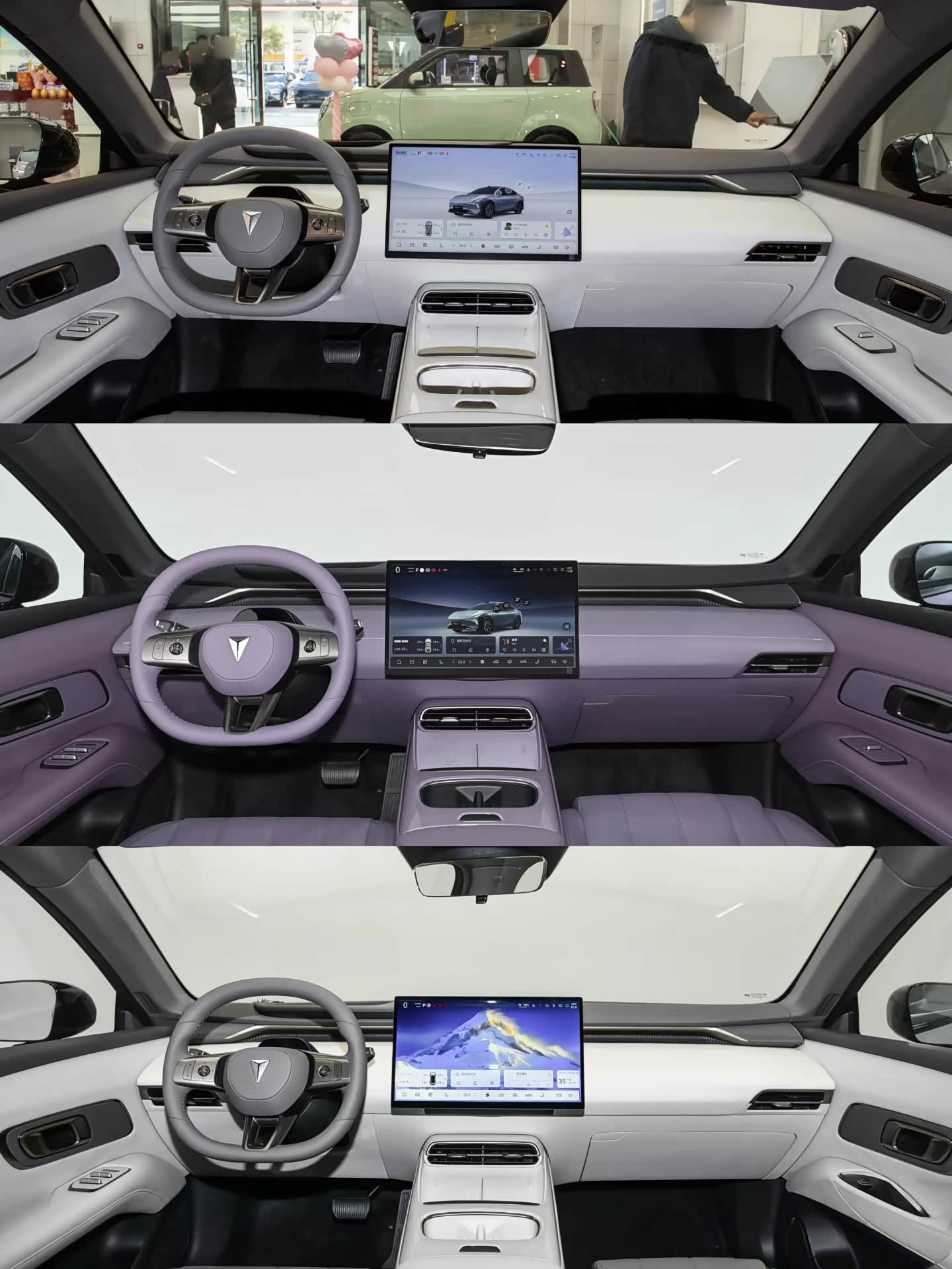 【图】奕派007+、启源A06、深蓝L06，到底谁更懂我们？_深蓝L06论坛_汽车之家论坛