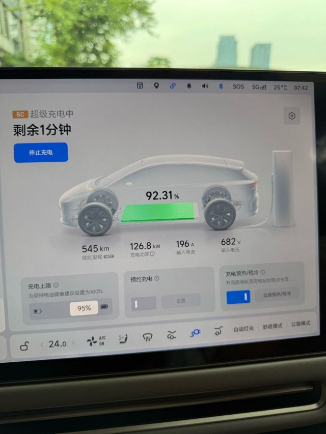 【图】体验了一下朋友理想i6充电速度_理想i6论坛_汽车之家论坛