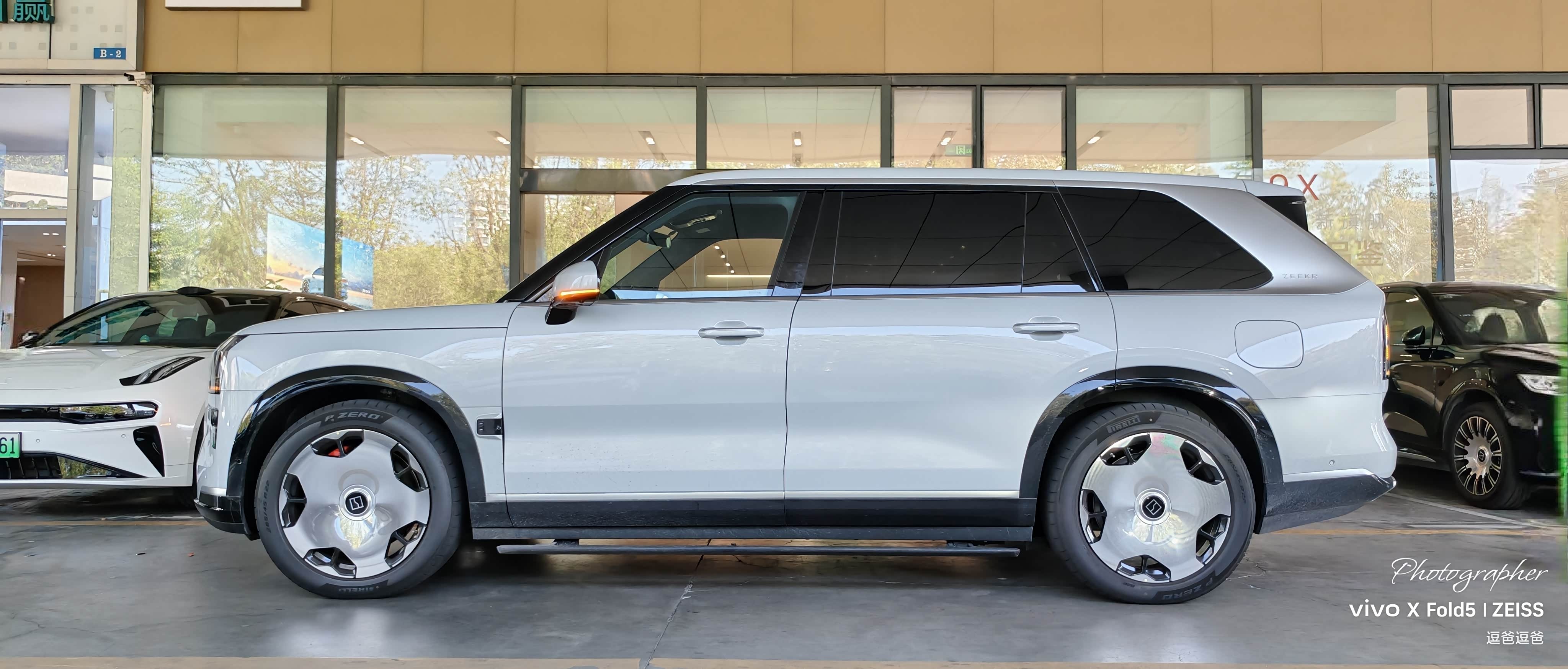 【图】年度最佳理财产品，极氪？_极氪9X论坛_汽车之家论坛