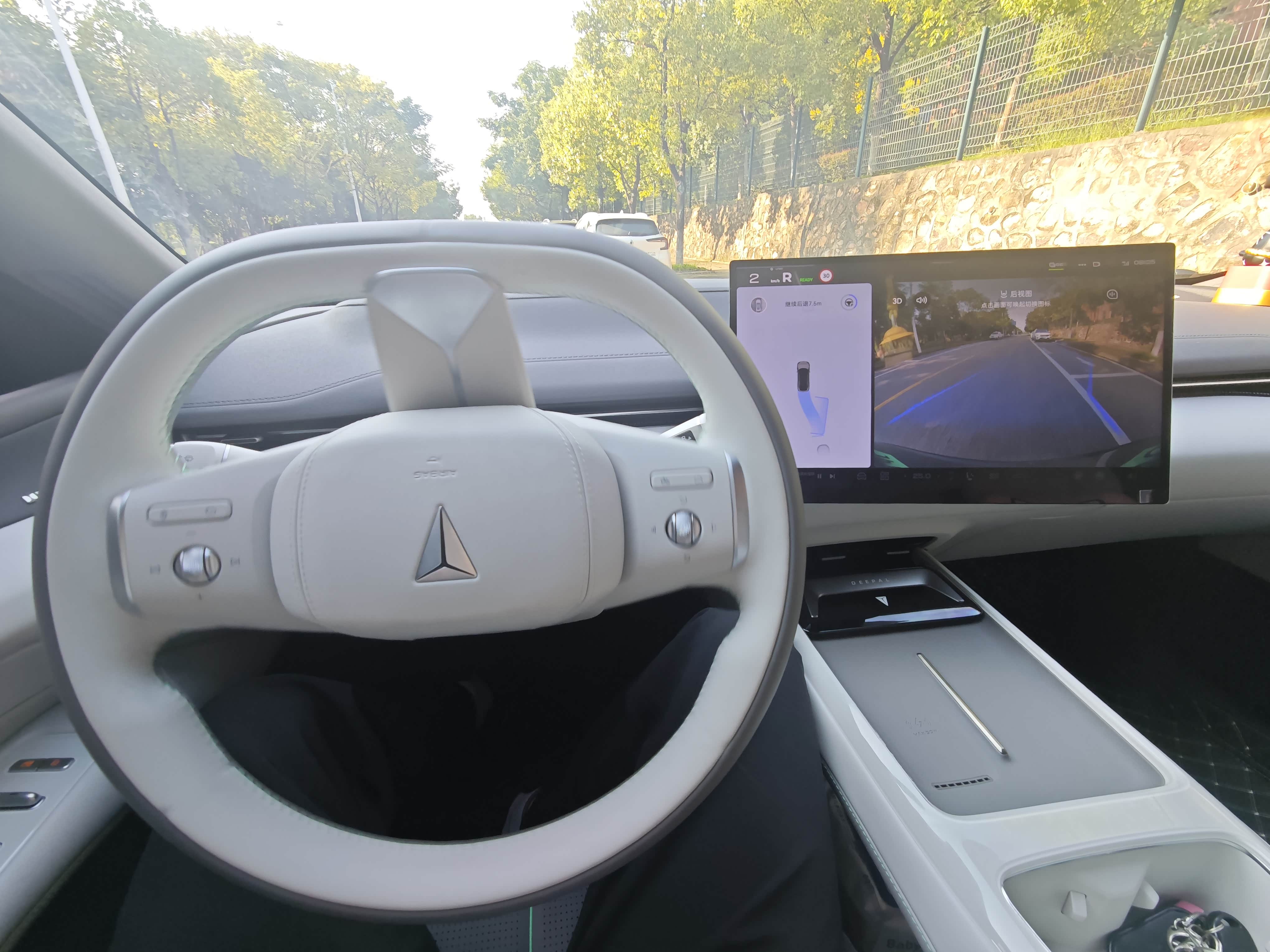 【图】2026款L07辅助驾驶体验_深蓝L07论坛_汽车之家论坛
