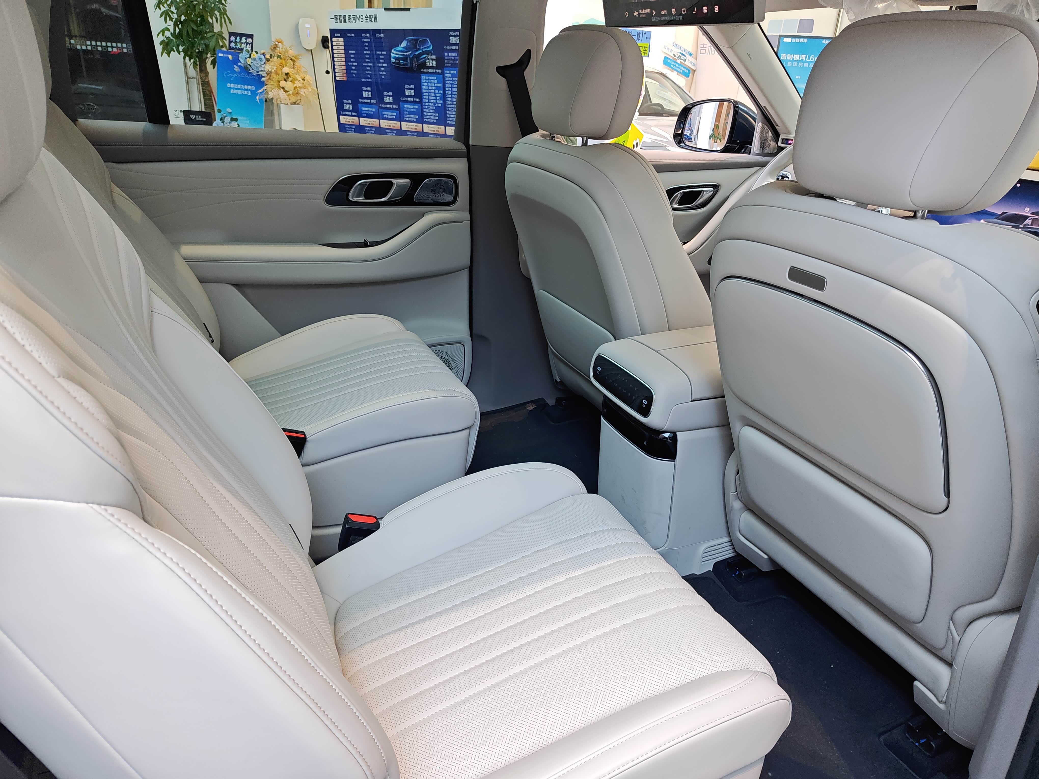 【图】银河M9大定开启，此刻心情如逐星河_银河M9论坛_汽车之家论坛