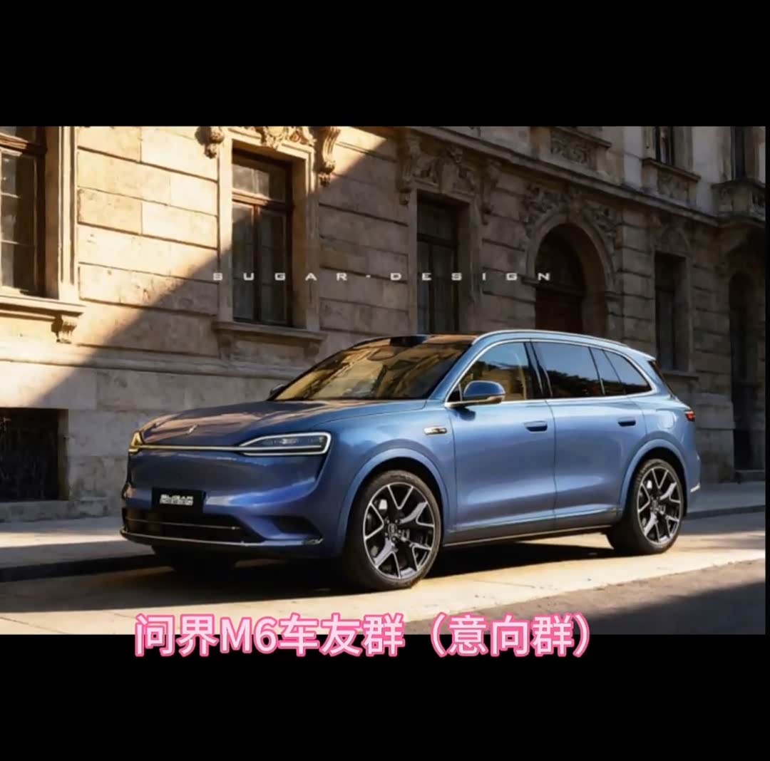 【图】问界M6照曝光：25万级SUV市场迎全能选手 随着问界M6路_衡阳论坛_汽车之家论坛