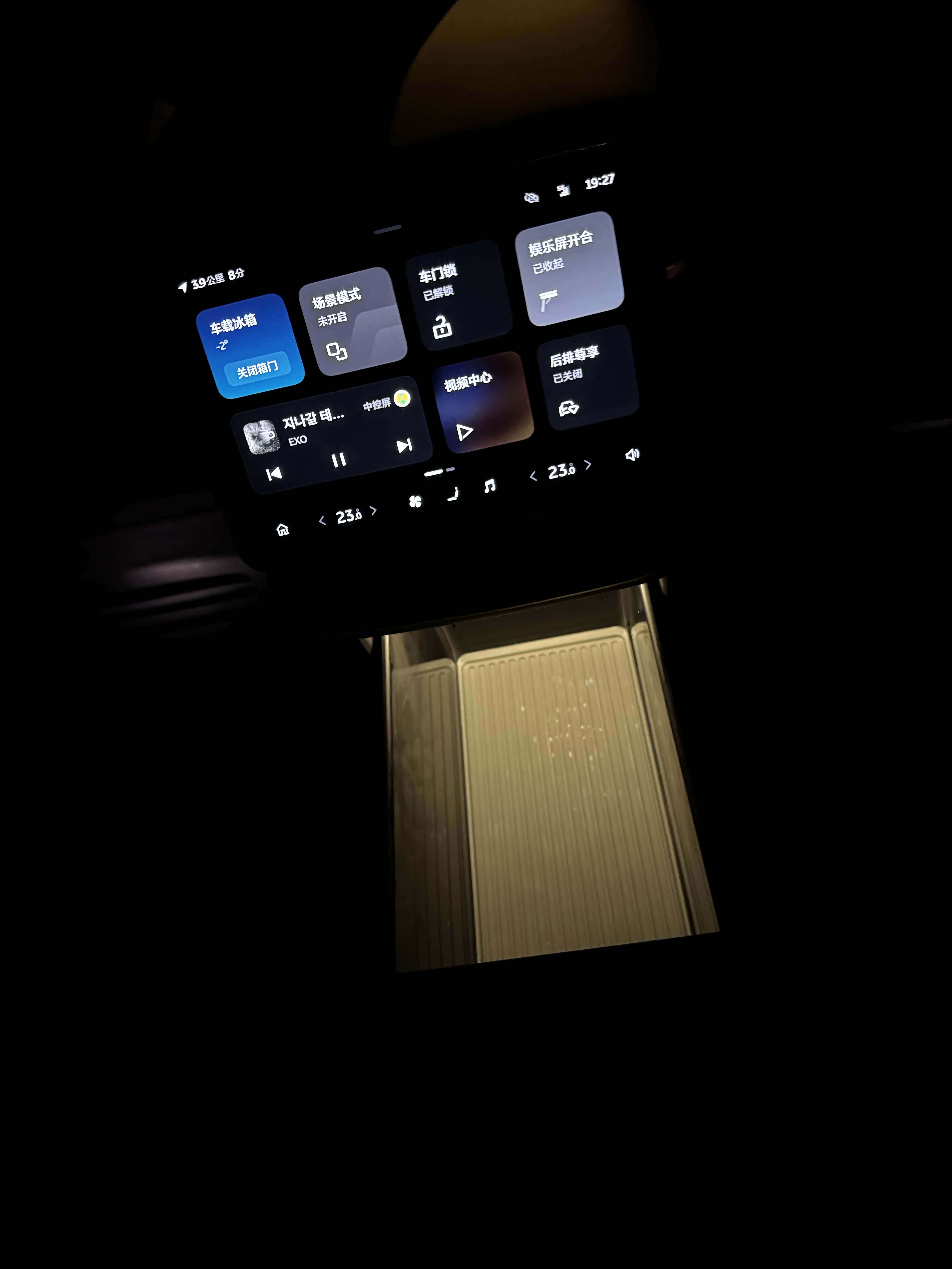 【图】新ES8试驾体验，聊聊我的感受_蔚来ES8论坛_汽车之家论坛