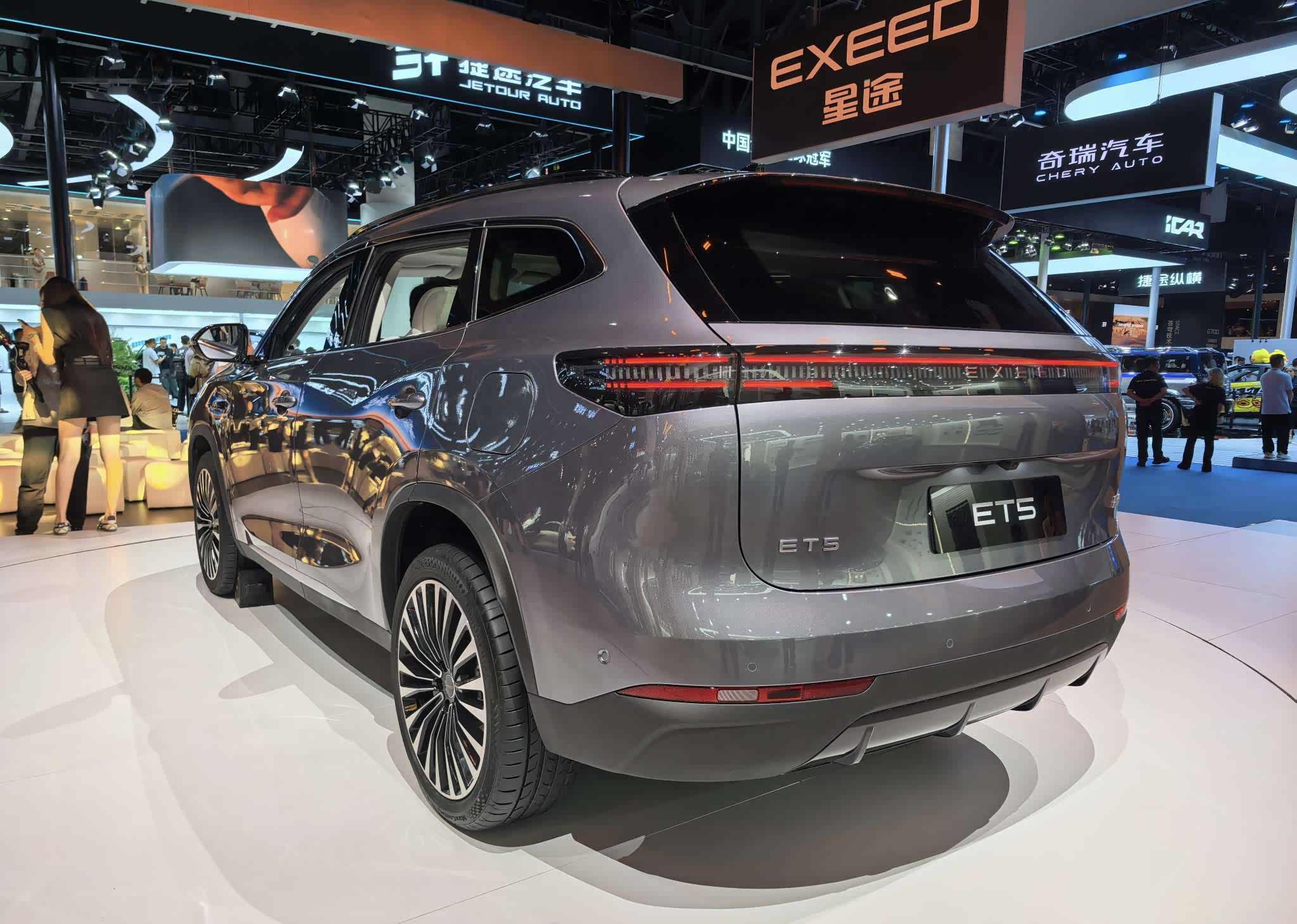 【图】一眼心动，再见倾心！星途ET5以其未来感炸裂的流线型设计破界_星途ET5论坛_汽车之家论坛