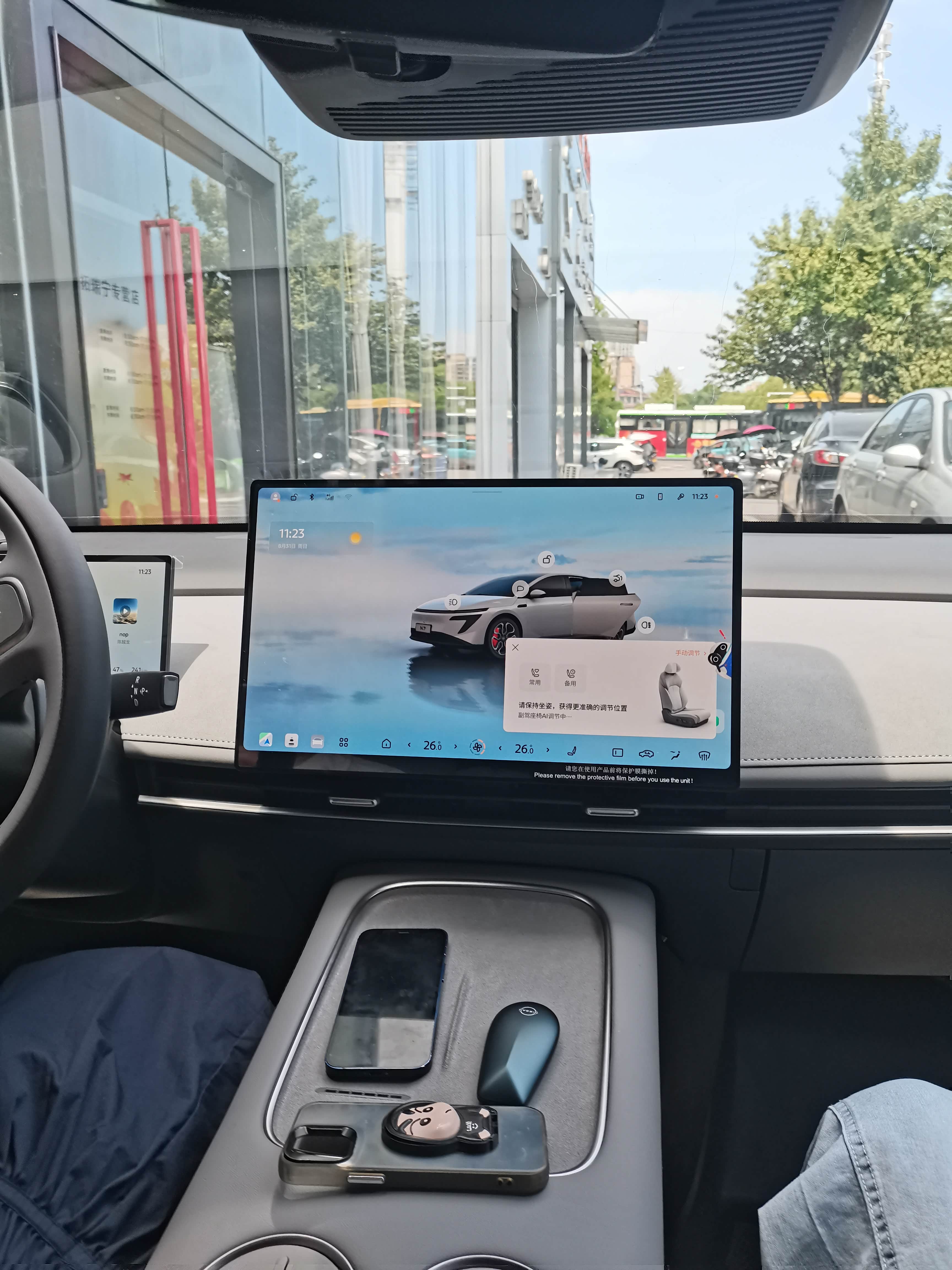 【图】提车日记｜东风日产N7 510Max_日产N7论坛_汽车之家论坛