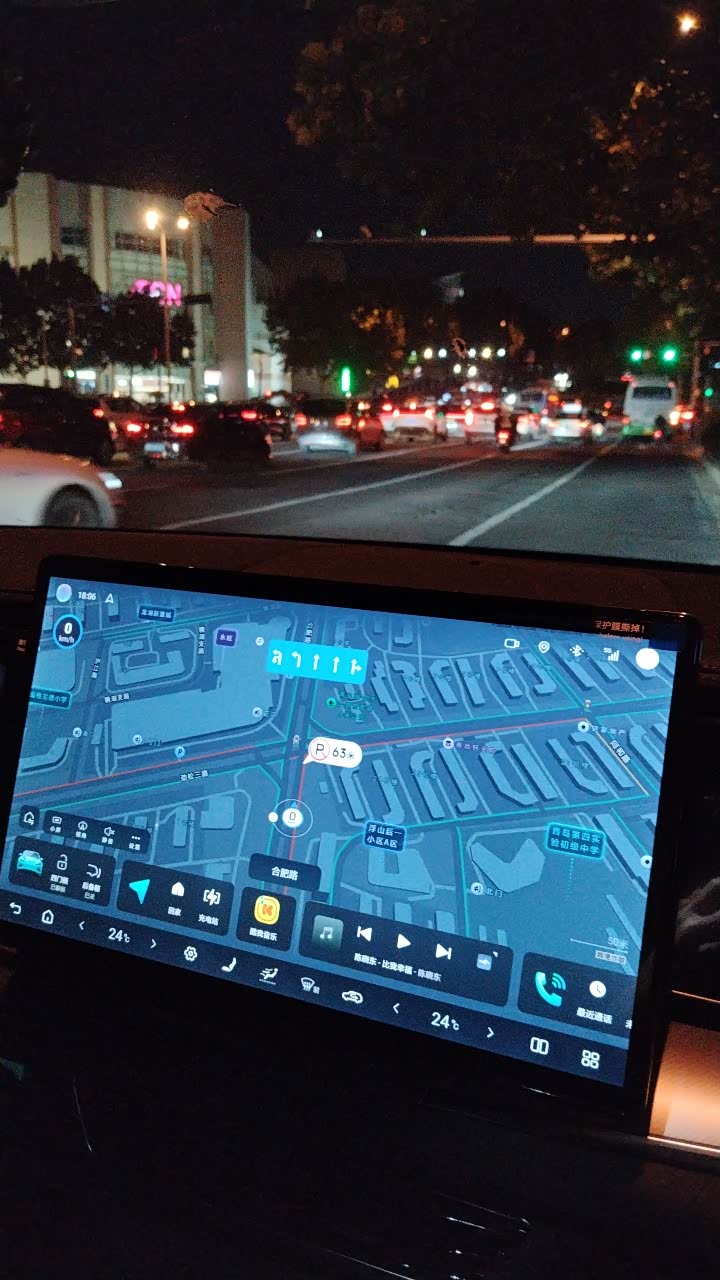 【图】海狮07EV车道领航功能使用体验_海狮07 EV论坛_汽车之家论坛