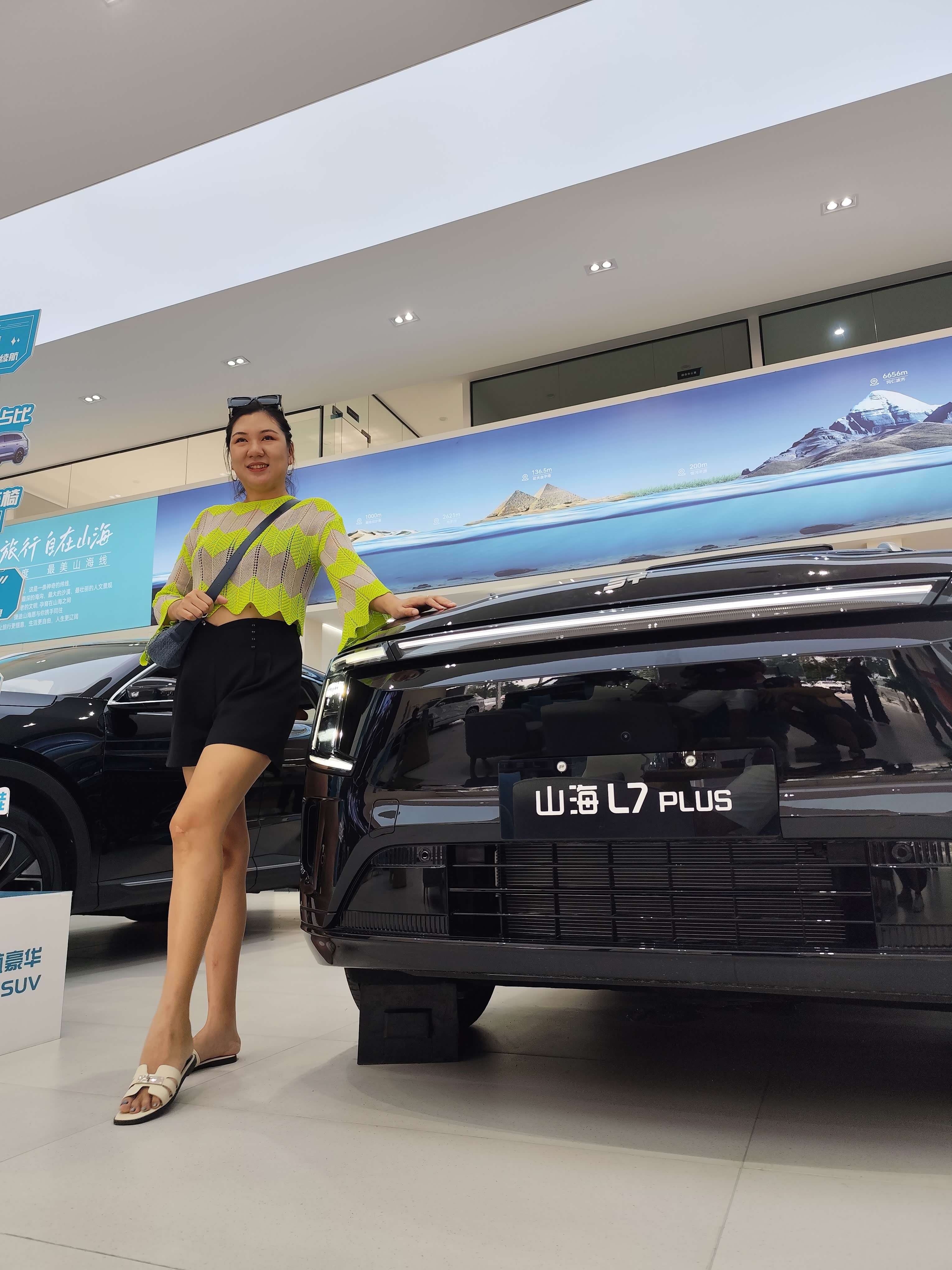 【图】试驾山海L7 PLUS：一场超乎期待的驾乘体验_捷途山海L7 PLUS论坛_汽车之家论坛