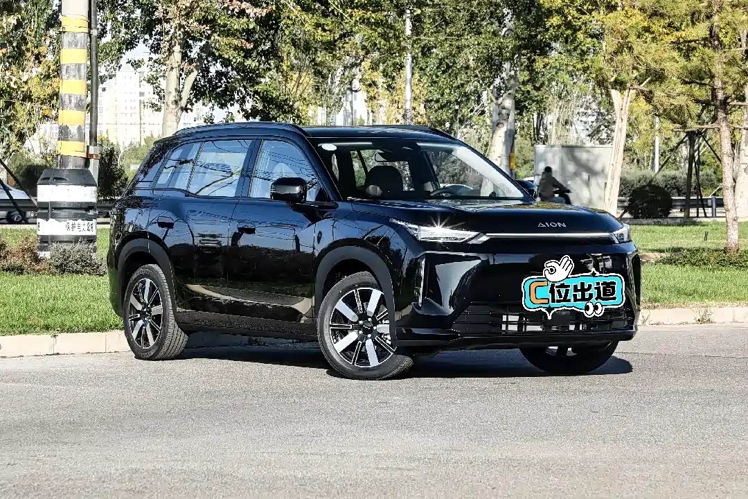 【图】埃安i60的语音助手，简直是开车神器！作为每天通勤的打工人，_AION i60论坛_汽车之家论坛