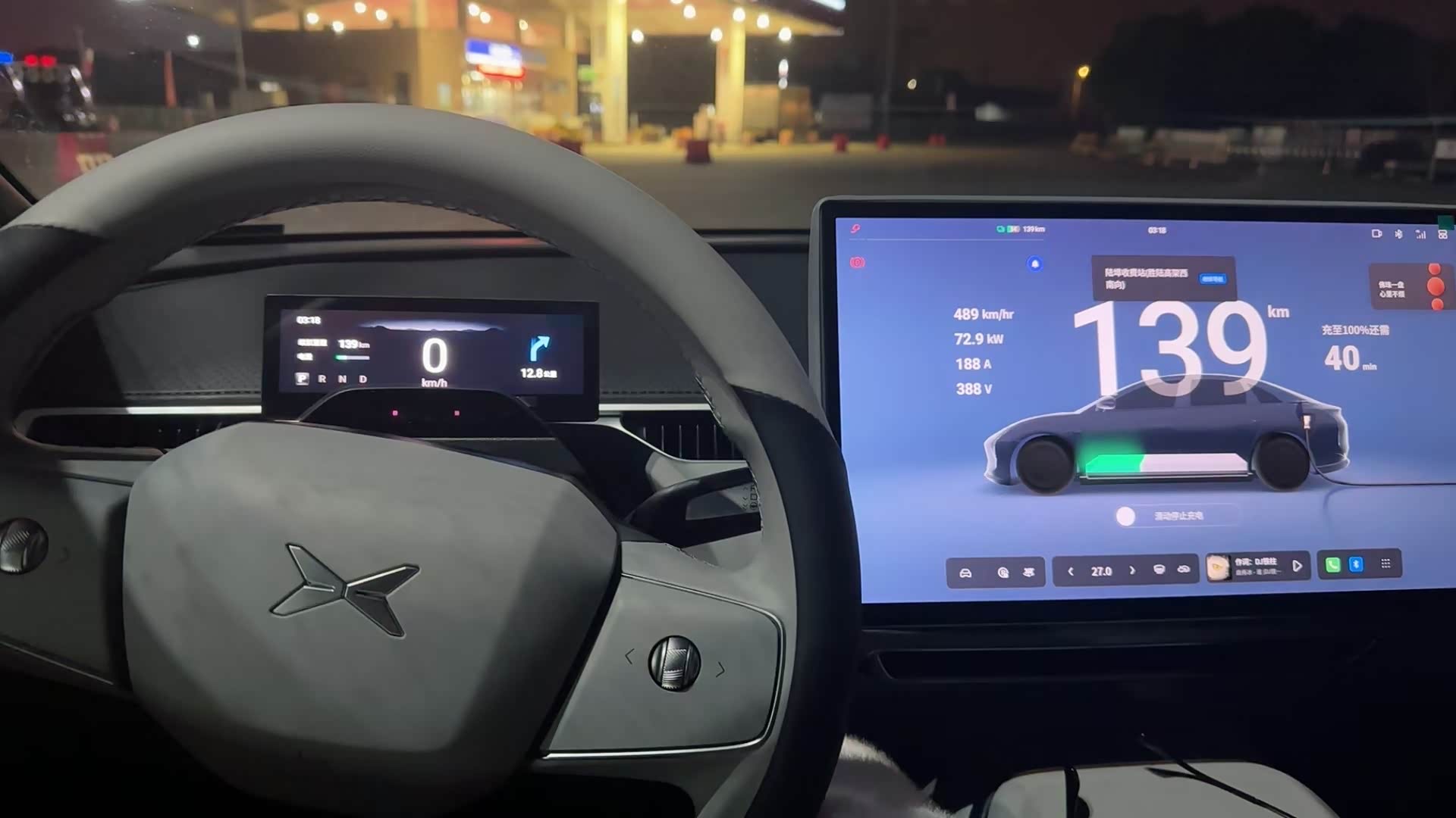 【图】提车分享：小鹏mona m03的心动之选_小鹏MONA M03论坛_汽车之家论坛