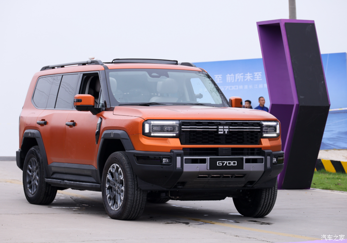 【图】捷途纵横G700横渡长江_捷途纵横G700论坛_汽车之家论坛