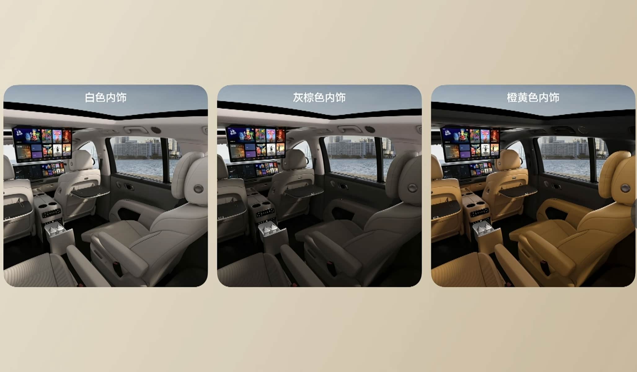 32.18万起售，理想i8售价公布，在纯电市场开卷！_理想i8_手机汽车之家