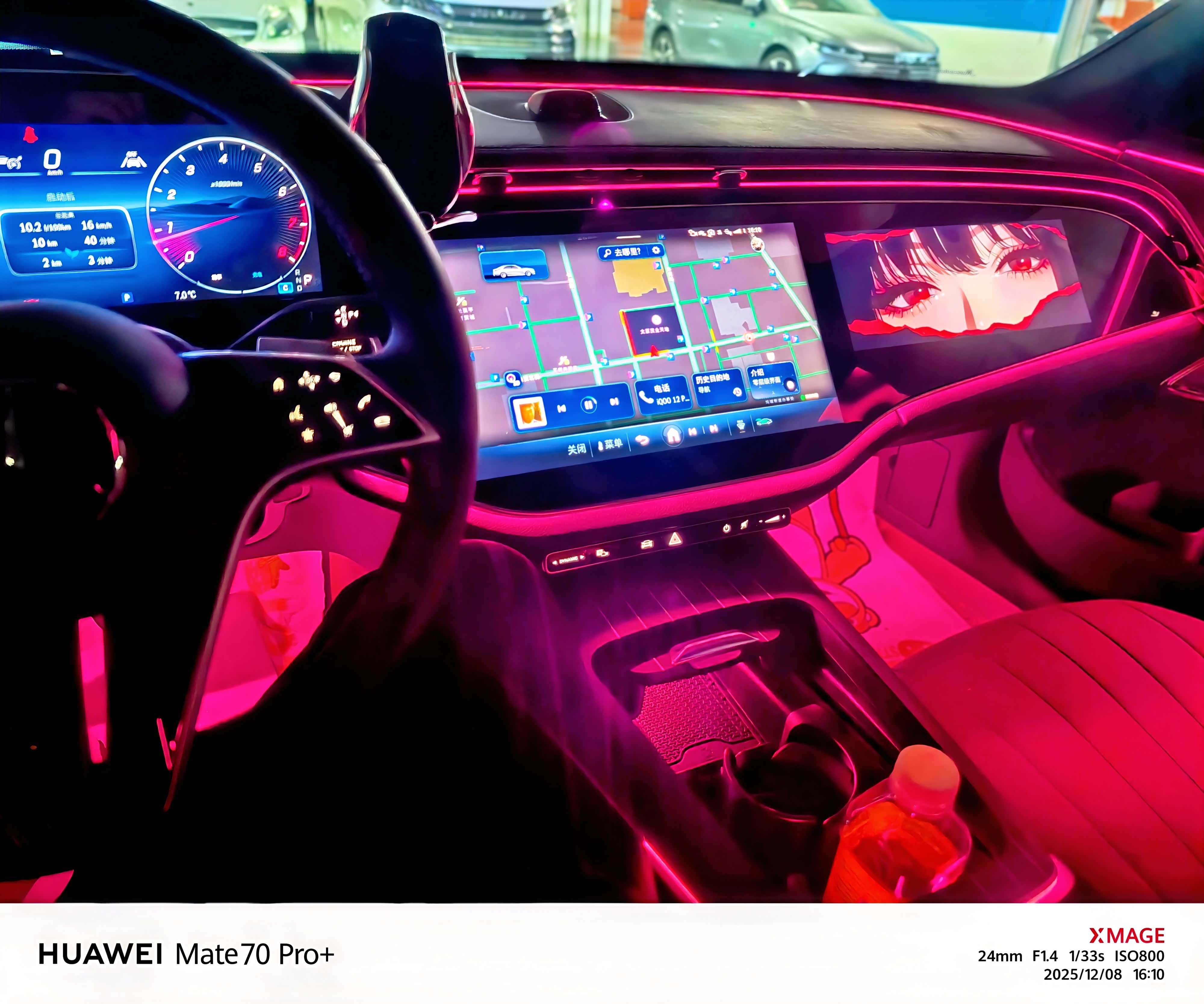 【图】25款E300L豪华车机升级E333.8-58版本真香_奔驰E级论坛_汽车之家论坛