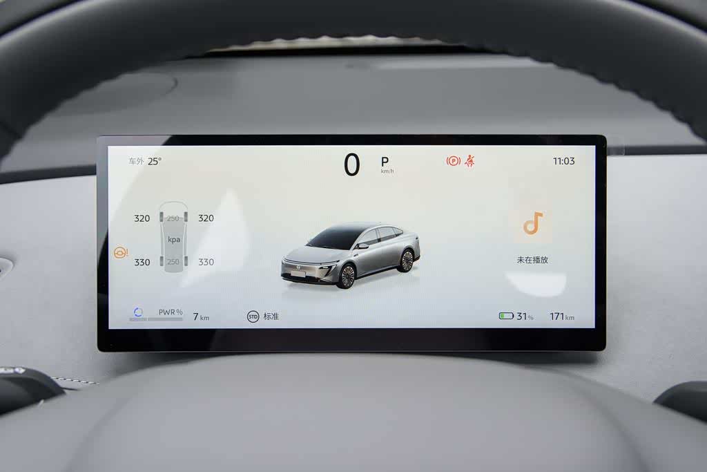 【图】东风日产N7的座舱更聪明！OTA升级后的人文关怀让我路转粉！_日产N7论坛_汽车之家论坛