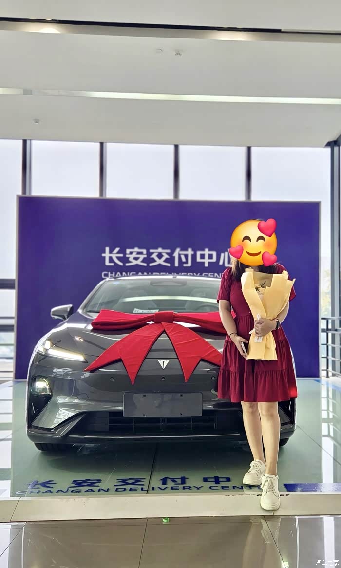 【图】2026款深蓝L07提车一个月的电耗相关分享 #2026款深_深蓝L07论坛_汽车之家论坛