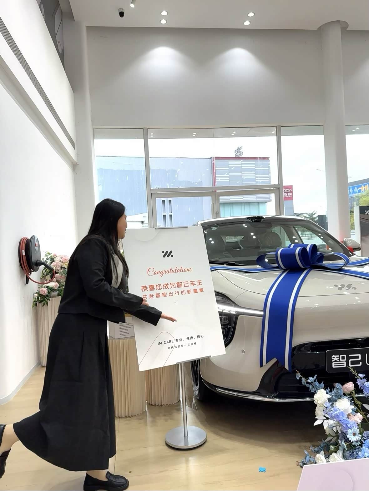 【图】#新一代智己LS6提车日记#_智己LS6论坛_汽车之家论坛