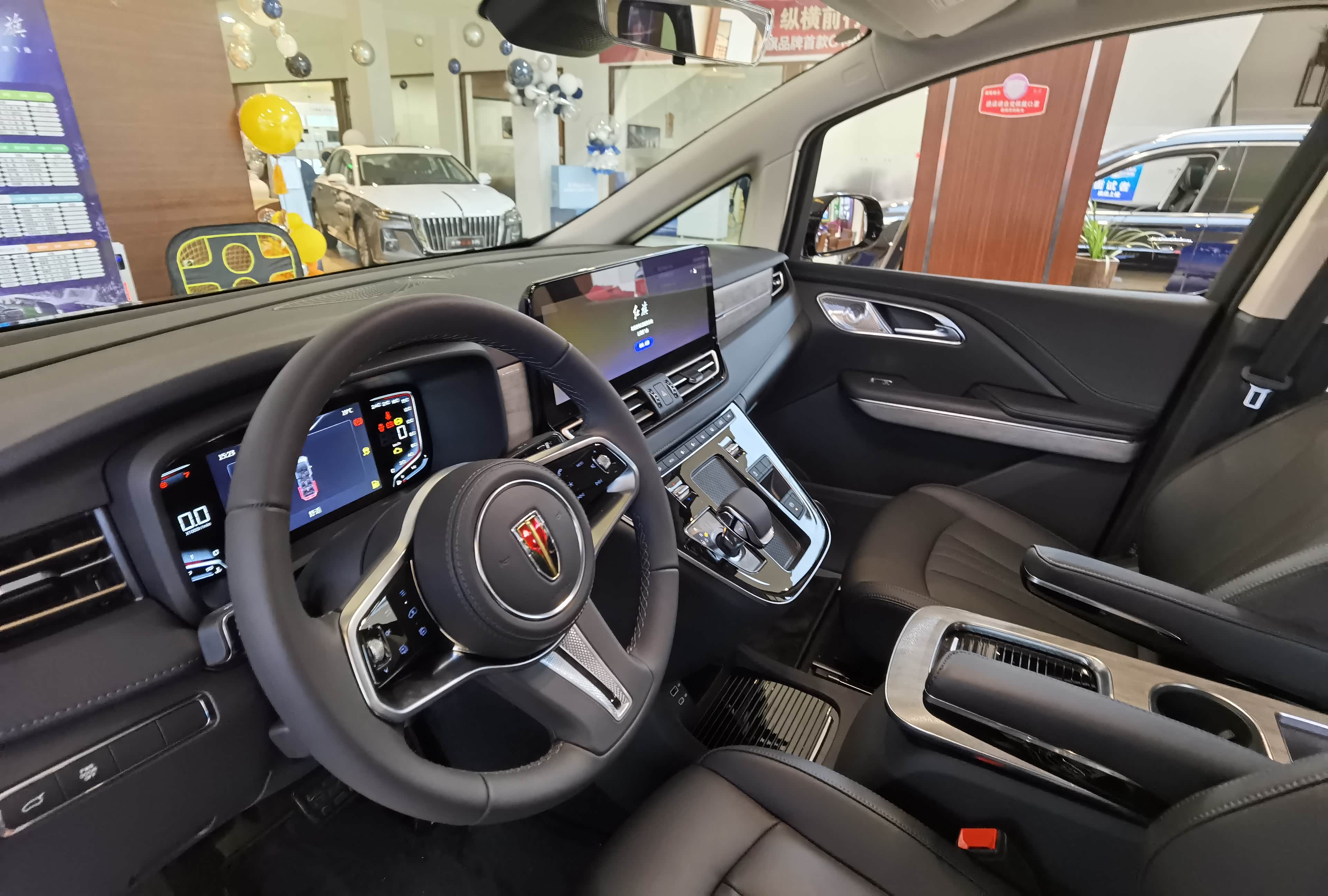 【图】红旗HQ9 PHEV：混动MPV的豪华标杆 重新定义出行体验_红旗HQ9 PHEV论坛_汽车之家论坛