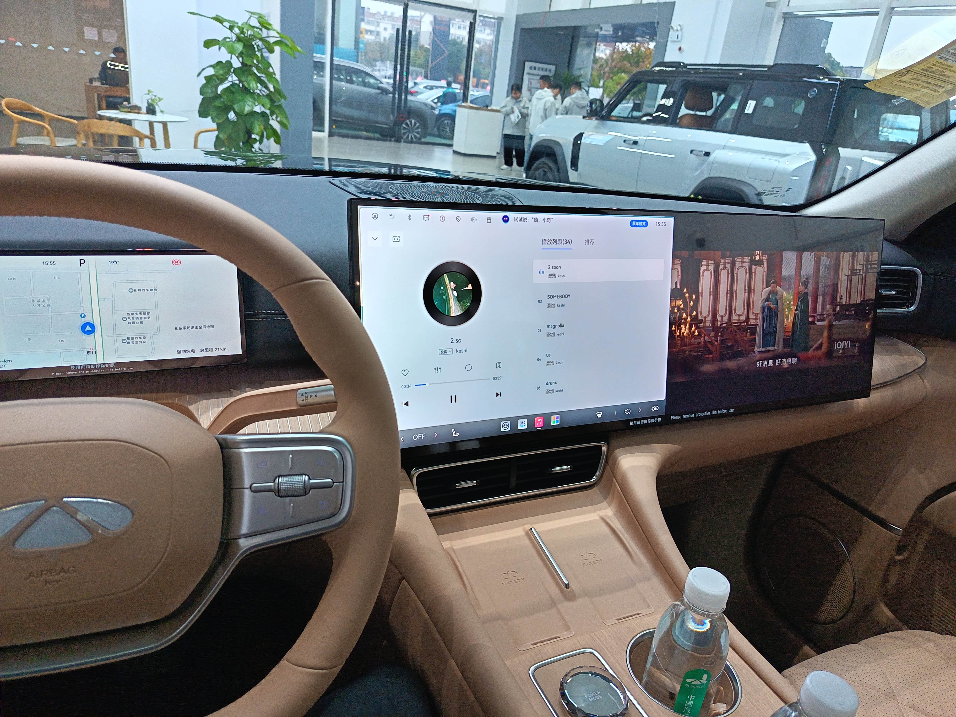 【图】到长城4s店的经历_哈弗H9论坛_汽车之家论坛