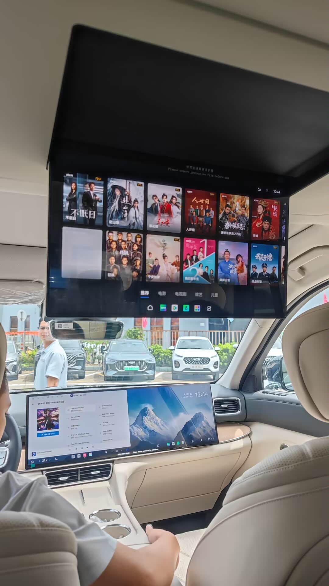 【图】银河M9和风云T11对比_风云T11论坛_汽车之家论坛