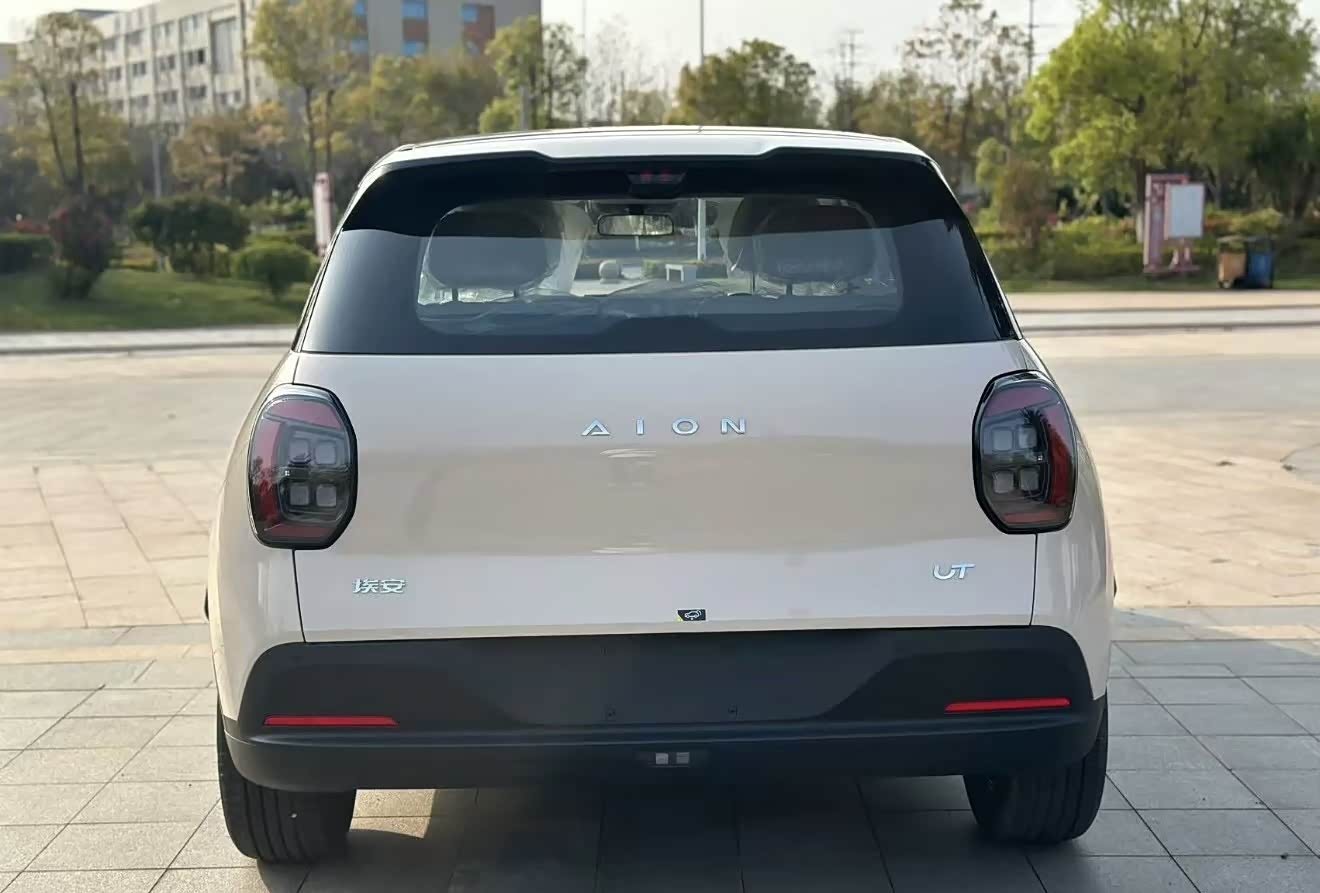 【图】埃安UT super 4.54万起新体验_AION UT SUPER论坛_汽车之家论坛