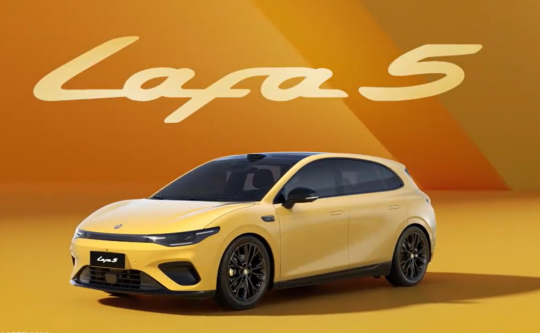 【图】火爆德国车展，零跑 LAFA 5 揭开面纱 家人们！不识庐山_零跑Lafa5论坛_汽车之家论坛