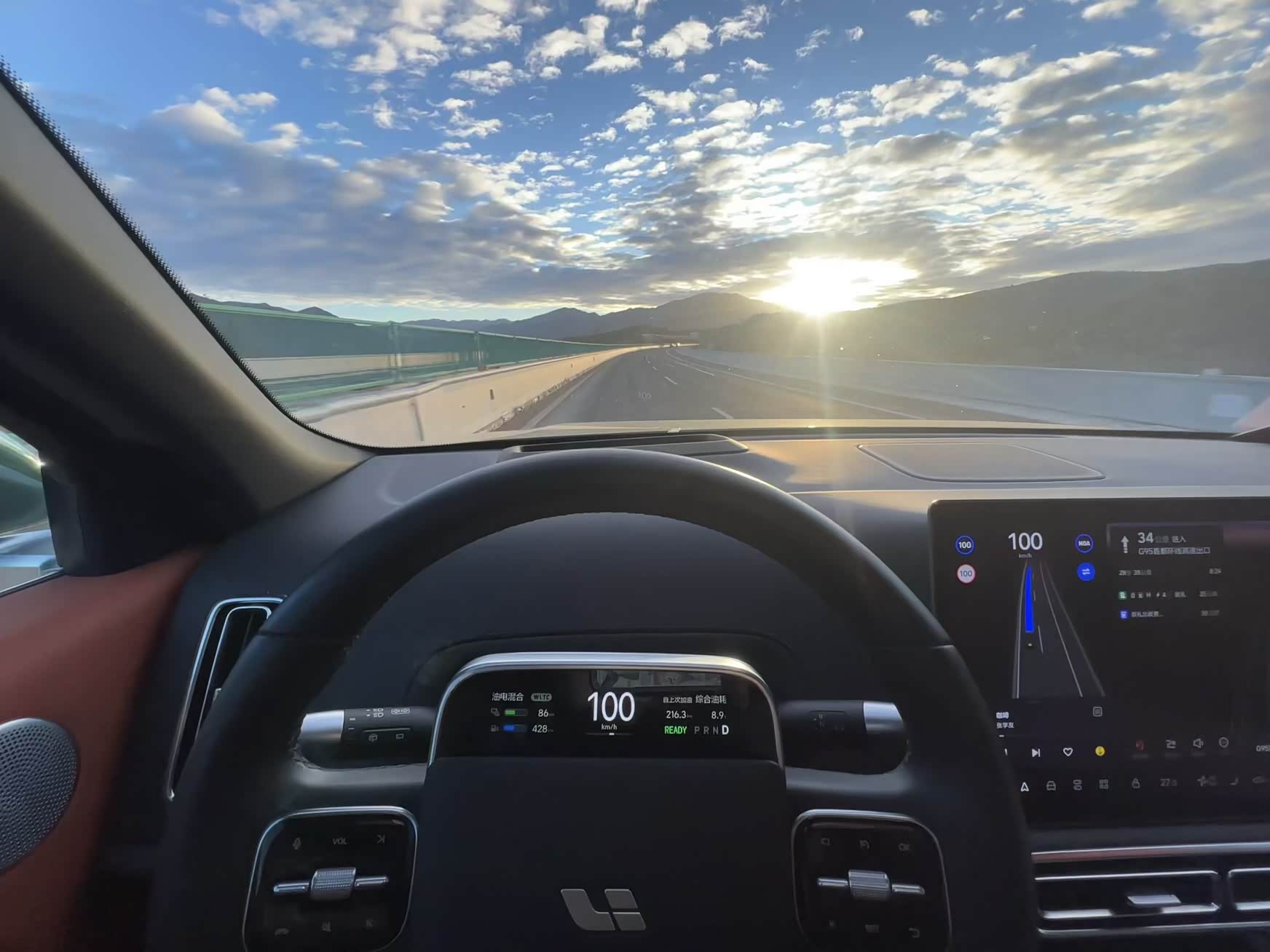 【图】新手勿碰！理想L9的终极考验来了！_理想L9论坛_汽车之家论坛